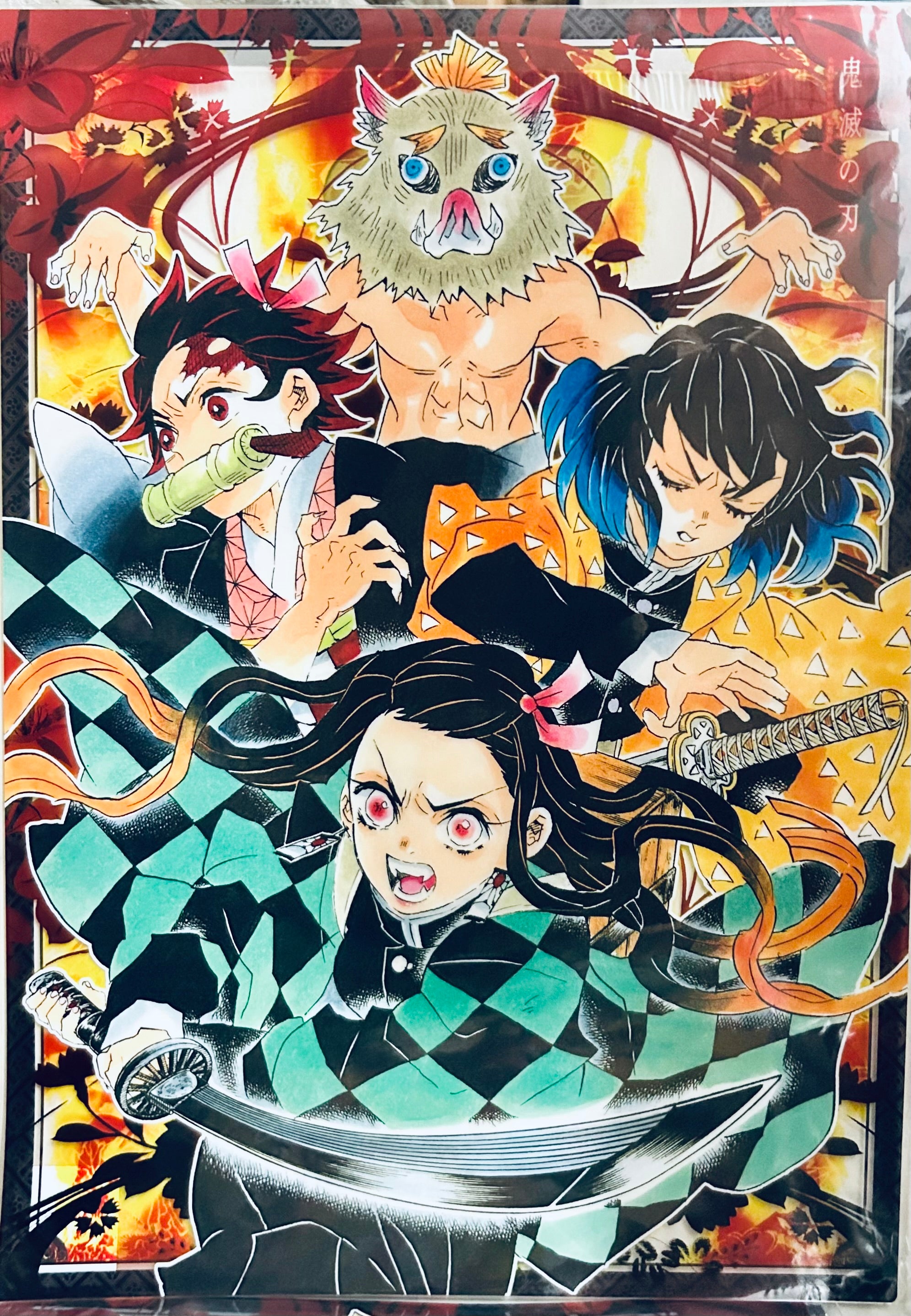 Kimetsu no Yaiba - Zenitsu, Inosuke, Nezuko & Tanjirou - Clear Poster ...