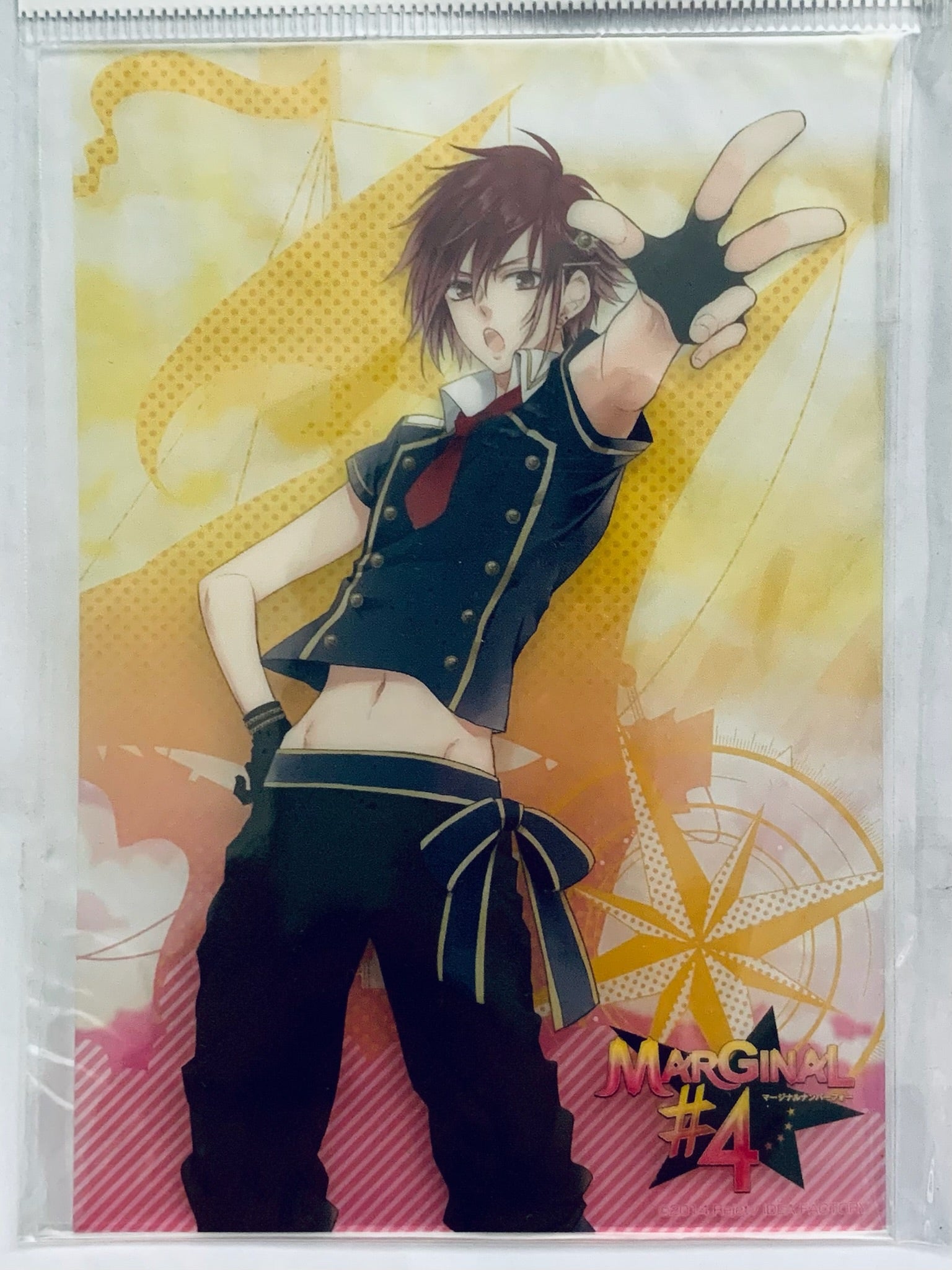 MARGINAL#4 - Kirihara Atom - Clear Illustration Card – Cuchiwaii