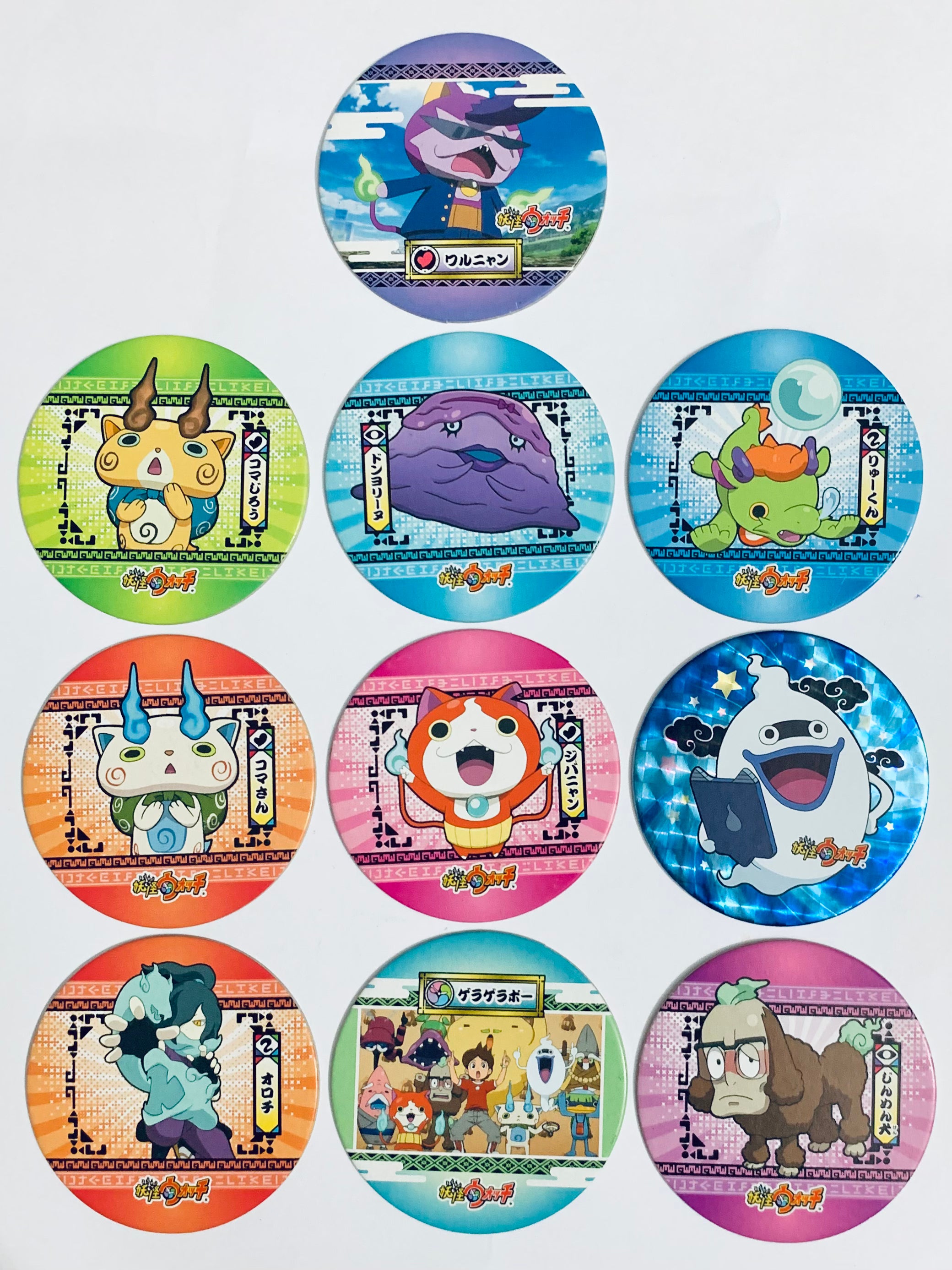 Youkai Watch - Menko Romenko - Pogs Set - Tazos - Marumenko Collection ...