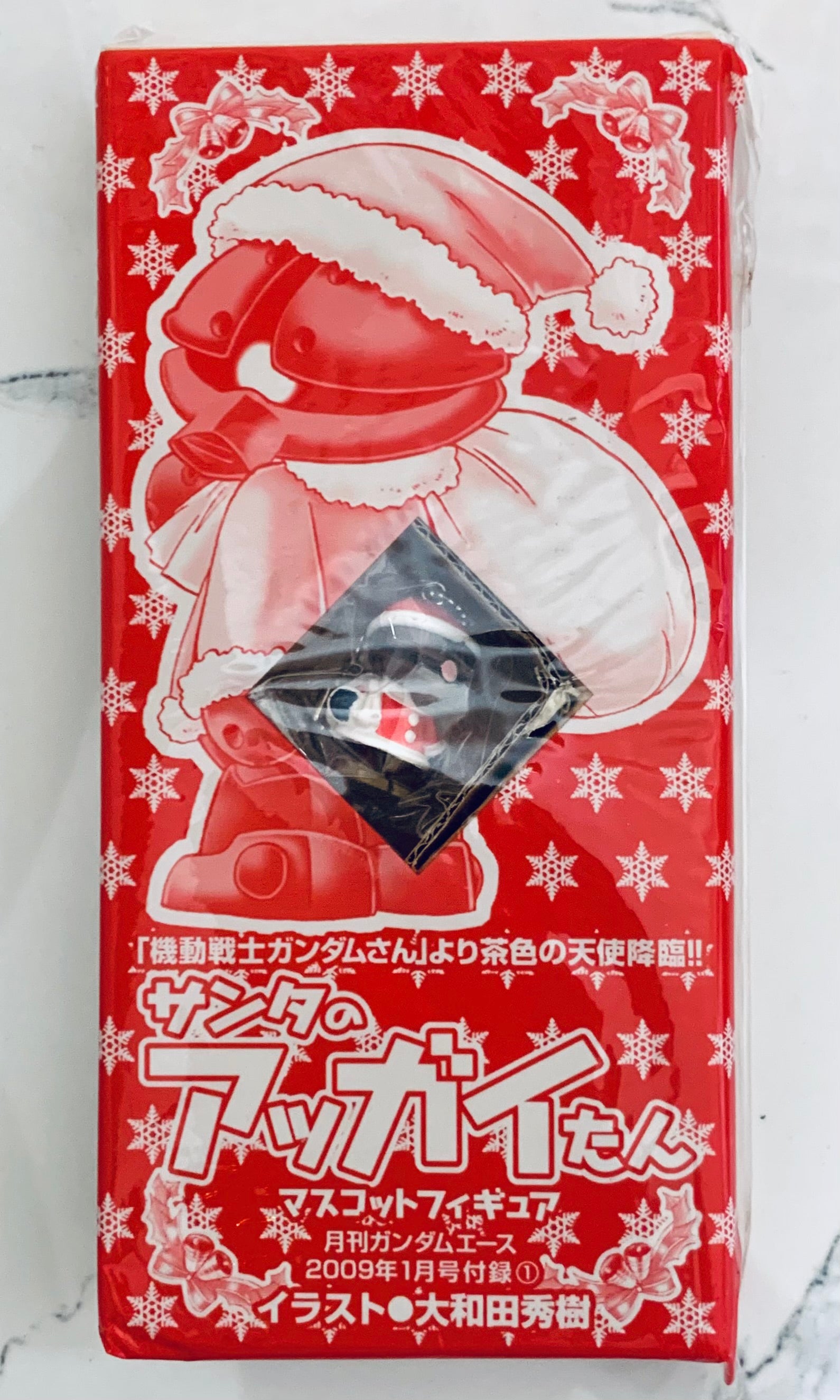 Mobile Suit Gundam - MSM-04 Acguy Santa ver. - Mascot Figure Monthly G ...