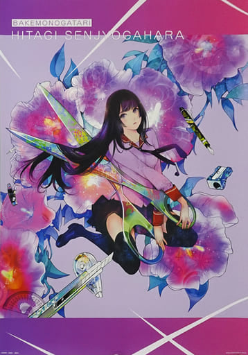 Bakemonogatari - Senjougahara Hitagi - A2 Special Poster – Cuchiwaii
