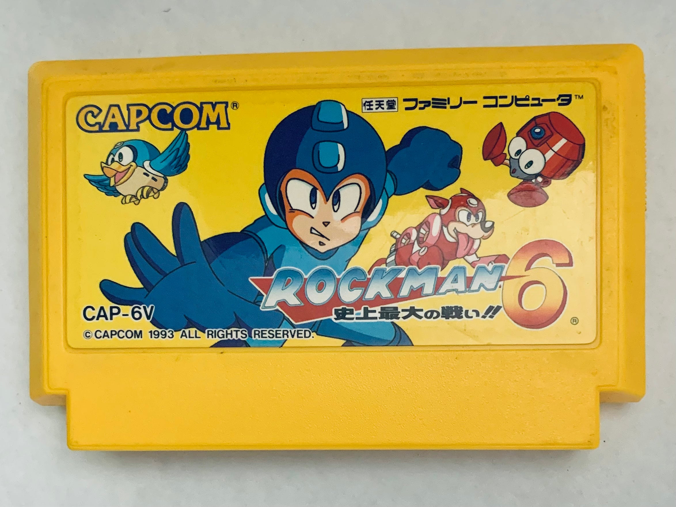RockMan 6: Shijou Saidai no Tatakai!! - Famicom - Family Computer FC ...