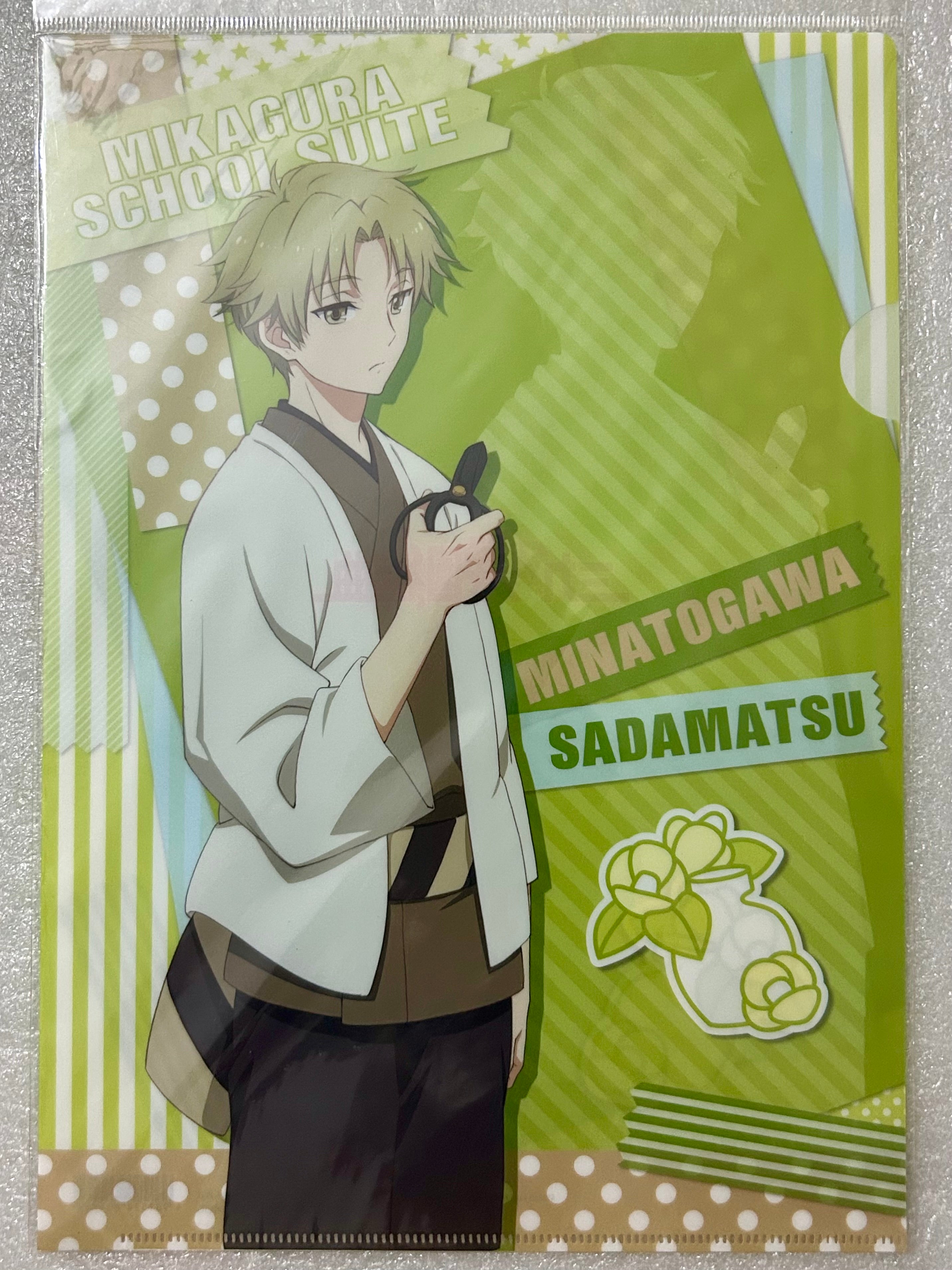 Mikagura Gakuen Kumikyoku - Minatogawa Sadamatsu - Clear File – Cuchiwaii