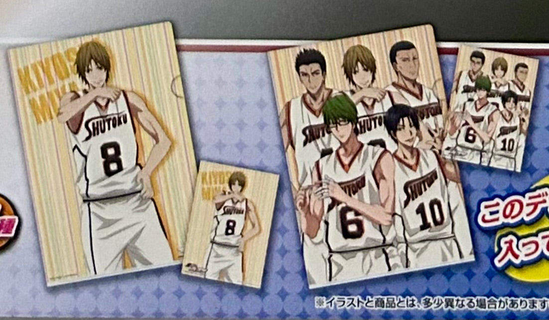 Kuroko no Basket - Clear File & Sticker Set - Ichiban Kuji Kurobas ~Sh ...