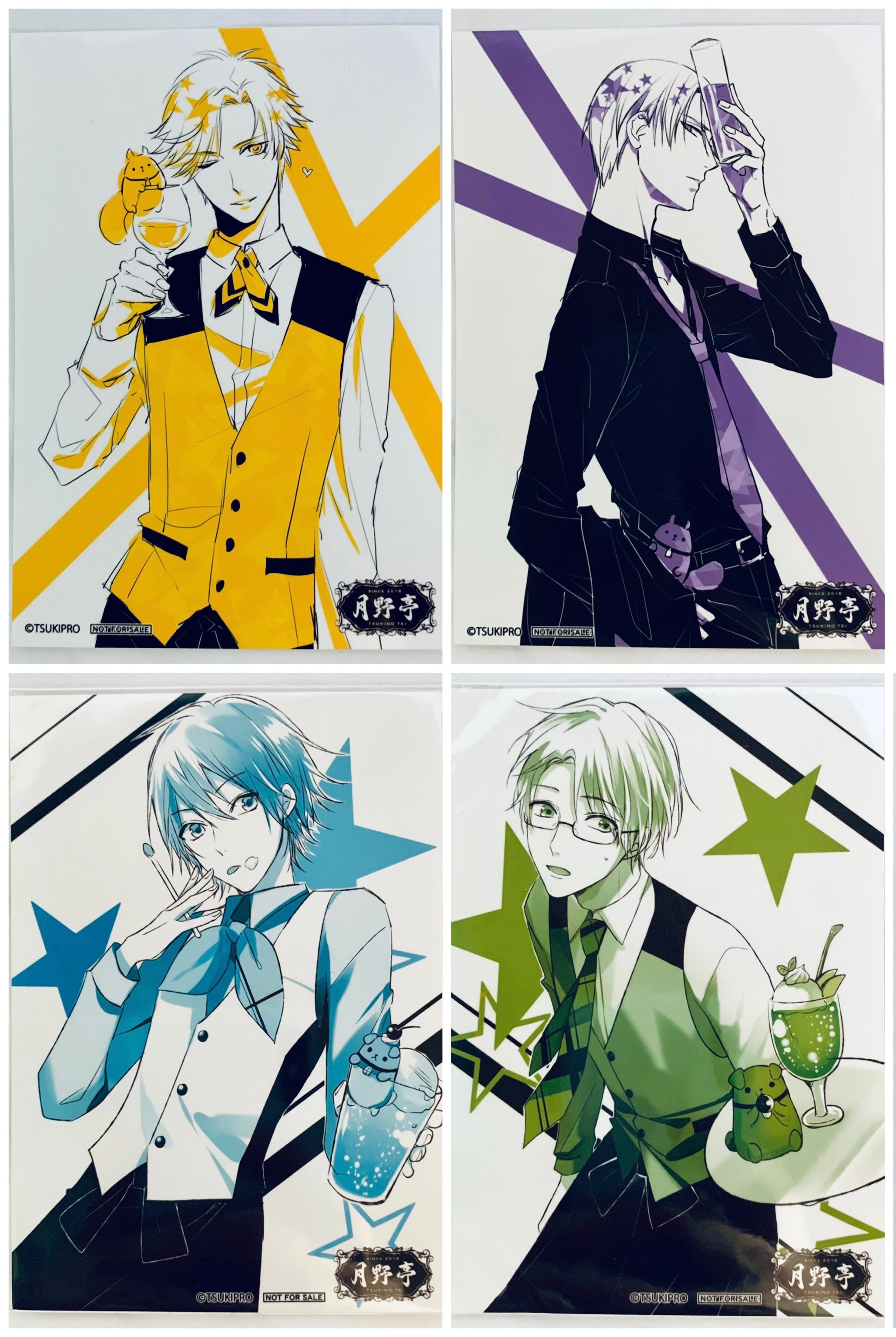 Tsukipro - Okui Tsubasa, Takamura Shiki, Arihara Morihito & Oohara Sor ...