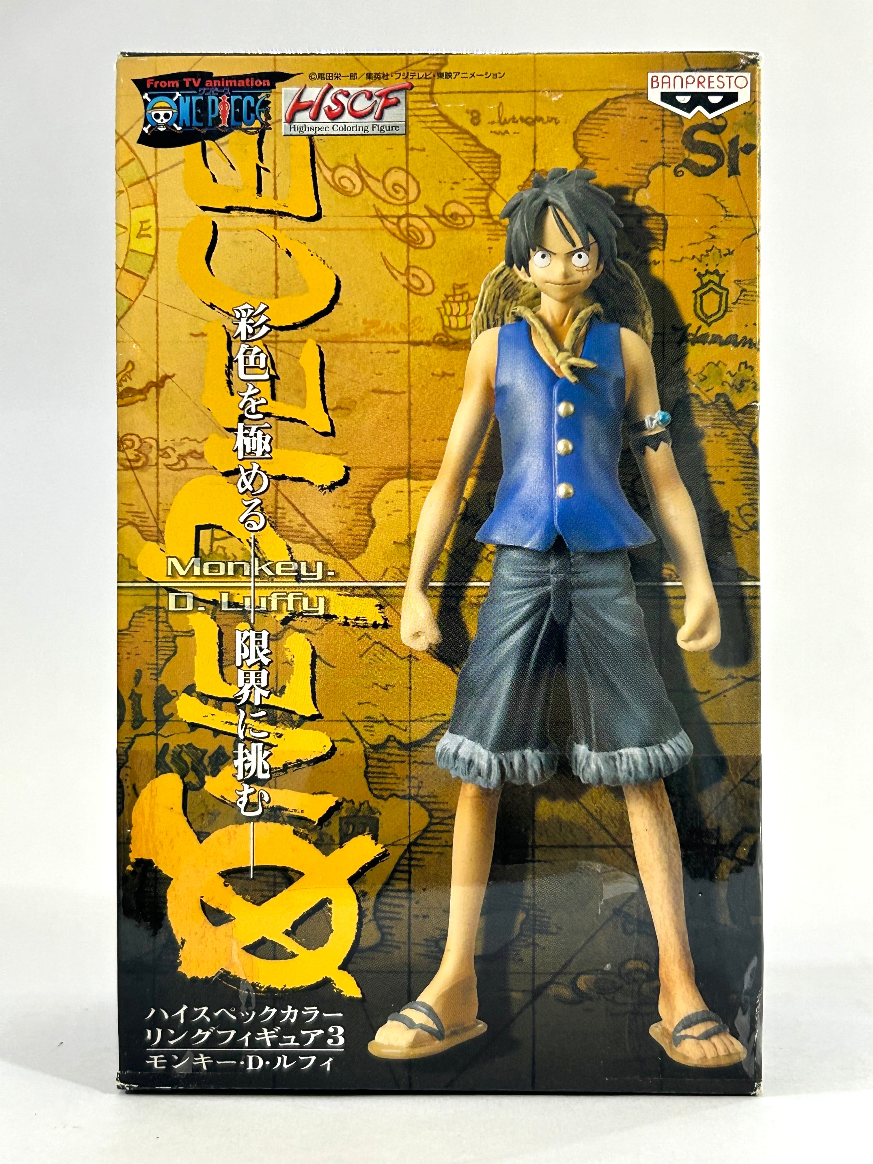 One Piece - Monkey D. Luffy - High Spec Coloring Figure 3 – Cuchiwaii