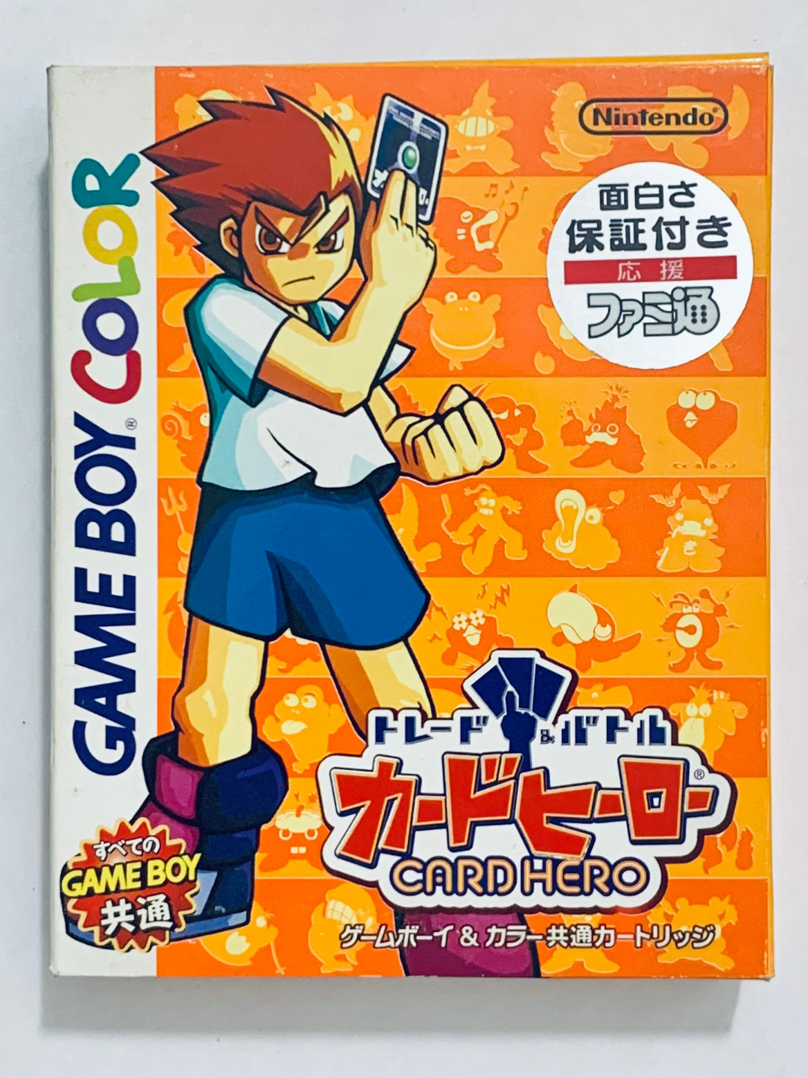 Card Hero: Trading & Battle - GameBoy - Game Boy Color - Pocket - GBC ...