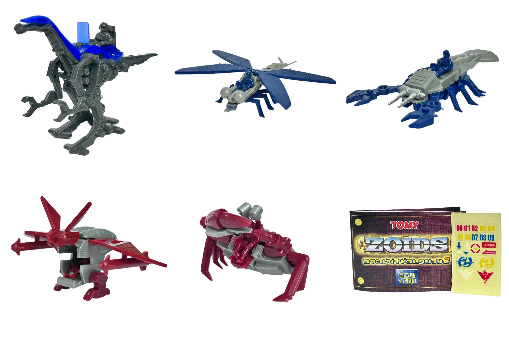 Zoids - Command Zoids Collection 2 - Trading Figure Set – Cuchiwaii