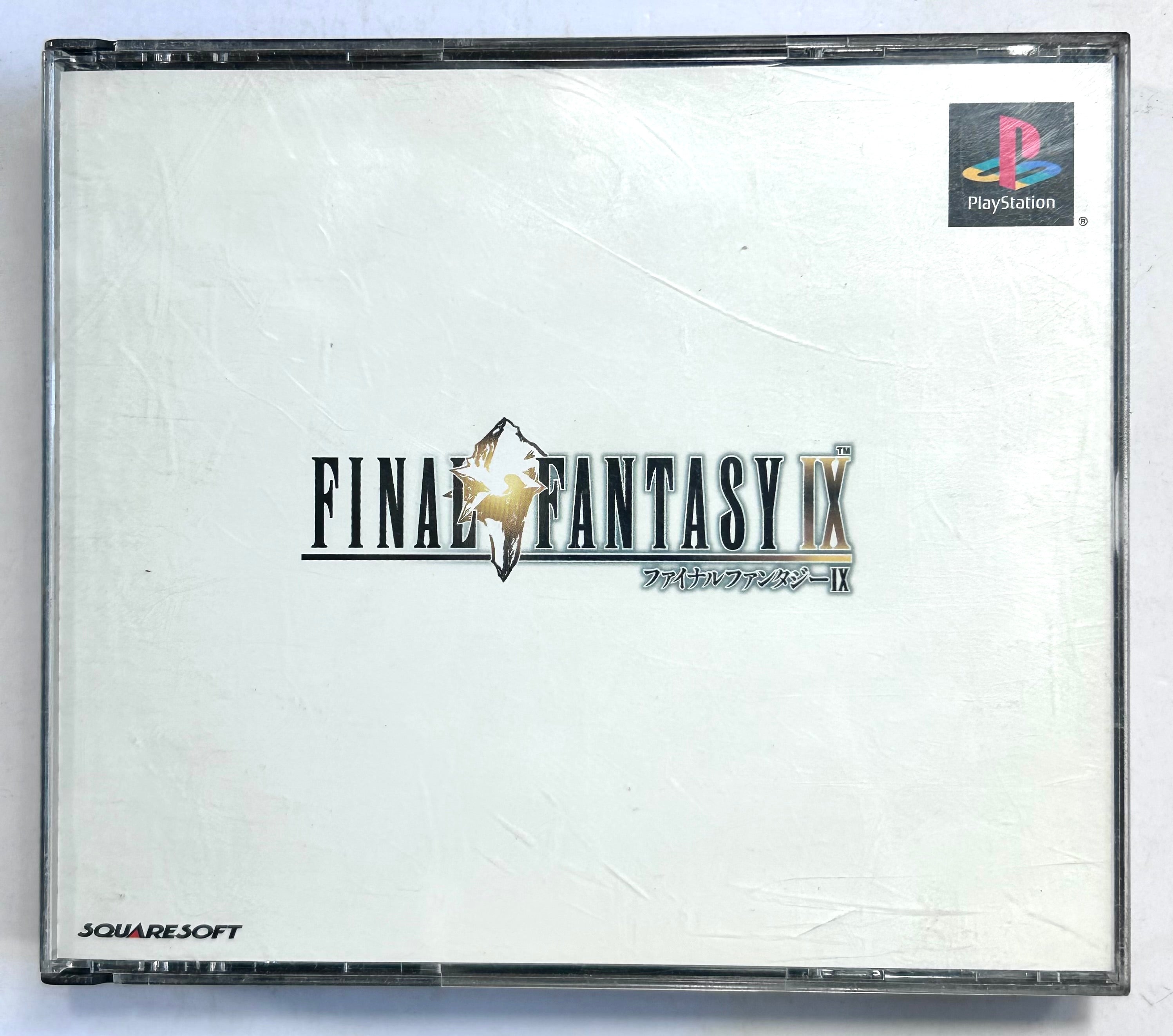 Final Fantasy IX - PlayStation - PS1 / PSOne / PS2 / PS3 - NTSC-JP (SL ...