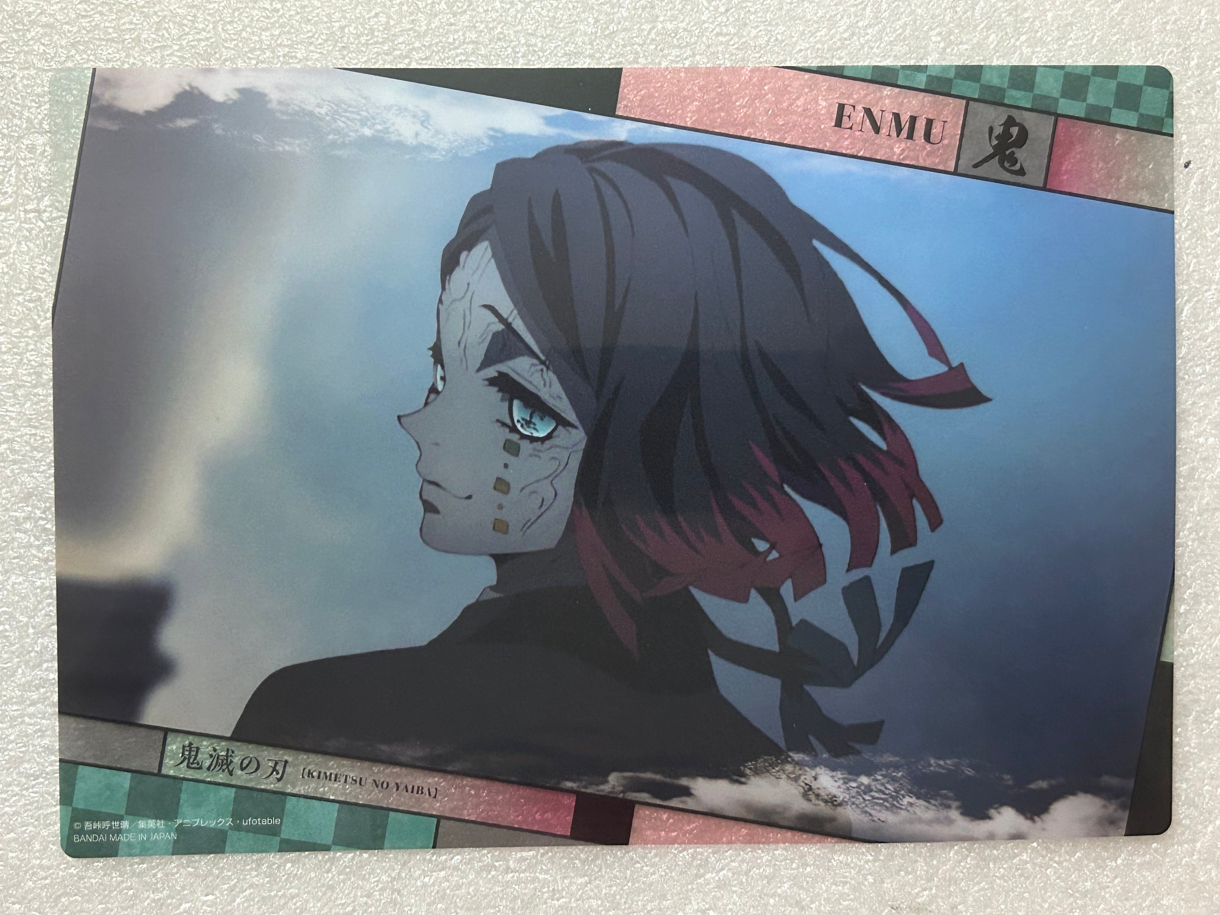 Kimetsu no Yaiba - Enmu - Clear Visual Poster - Mugen Ressha-hen Part ...