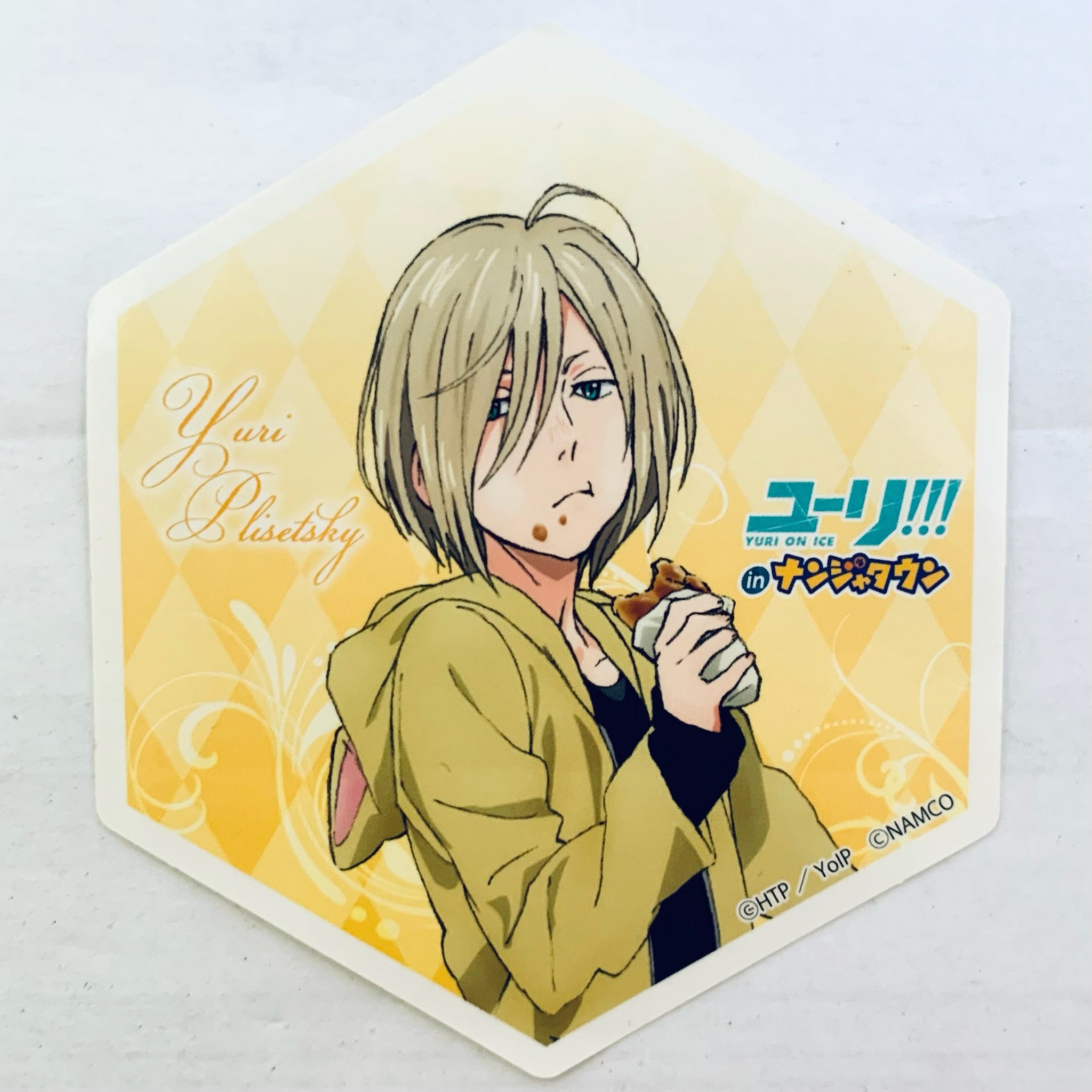 Yuri!!! on Ice - Yuri Plisetsky - Sticker – Cuchiwaii
