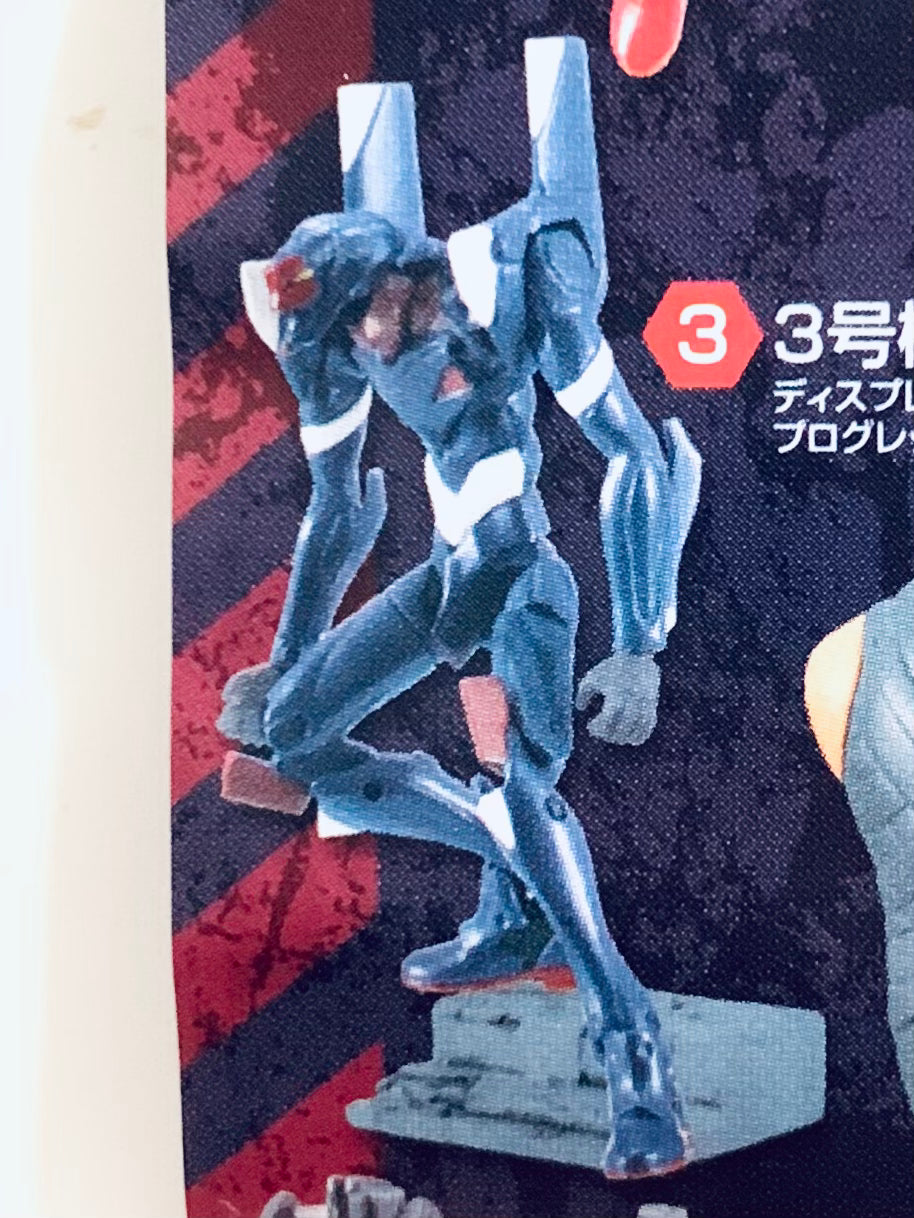 Rebuild of Evangelion - Eva Unit 3 - Ultimate Action Neo Evangelion Sh ...
