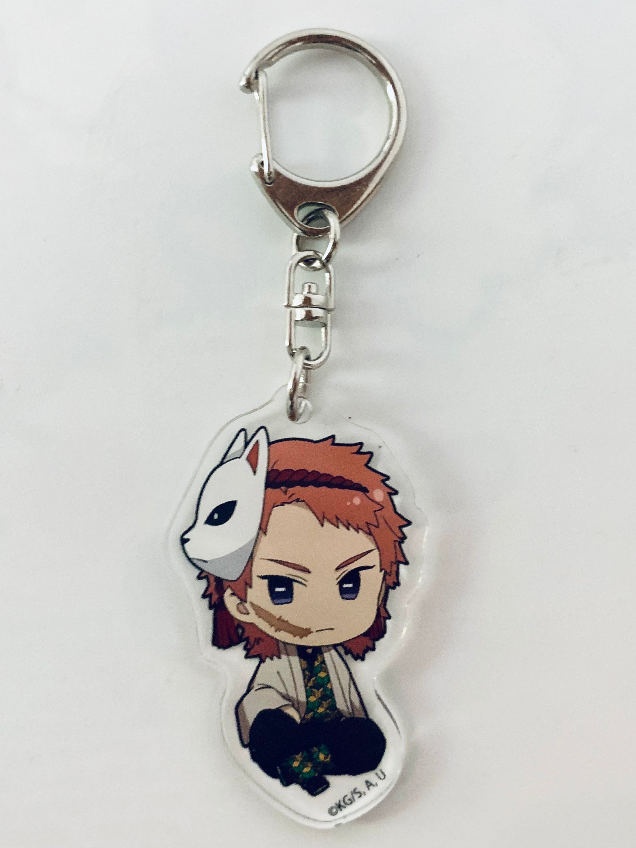 Kimetsu no Yaiba - Sabito - Trading Acrylic Keychain – Cuchiwaii