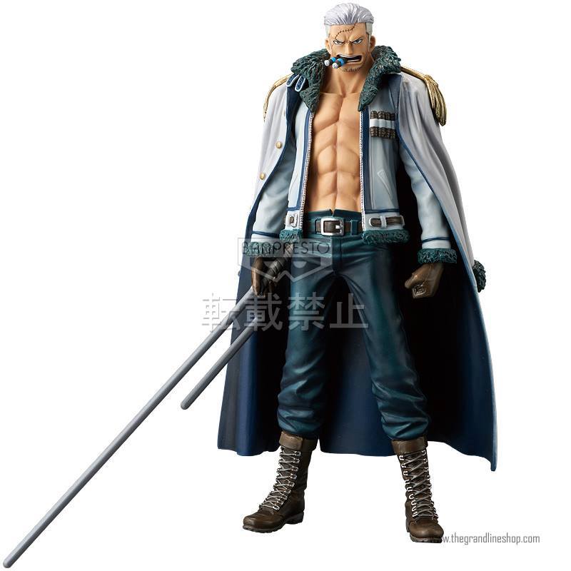 One Piece - Smoker - DXF Figure - The Grandline Men (Vol.16) – Cuchiwaii