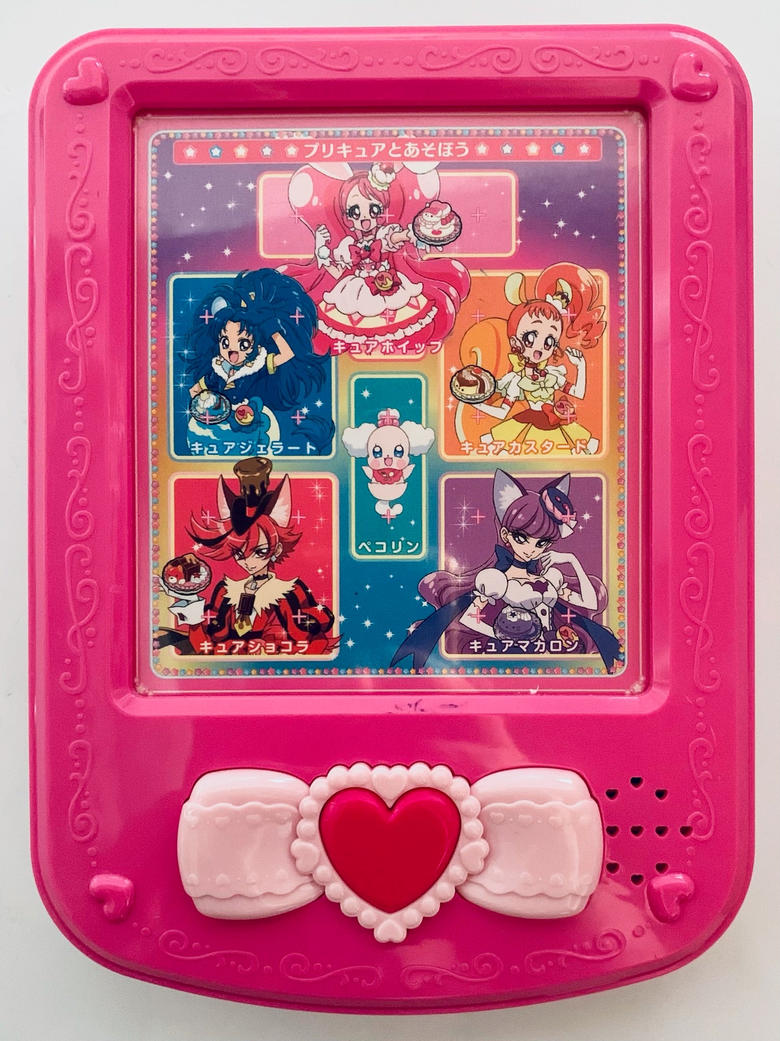 Kirakira ☆ Precure a la Mode - Fun learning PreCure PAD – Cuchiwaii