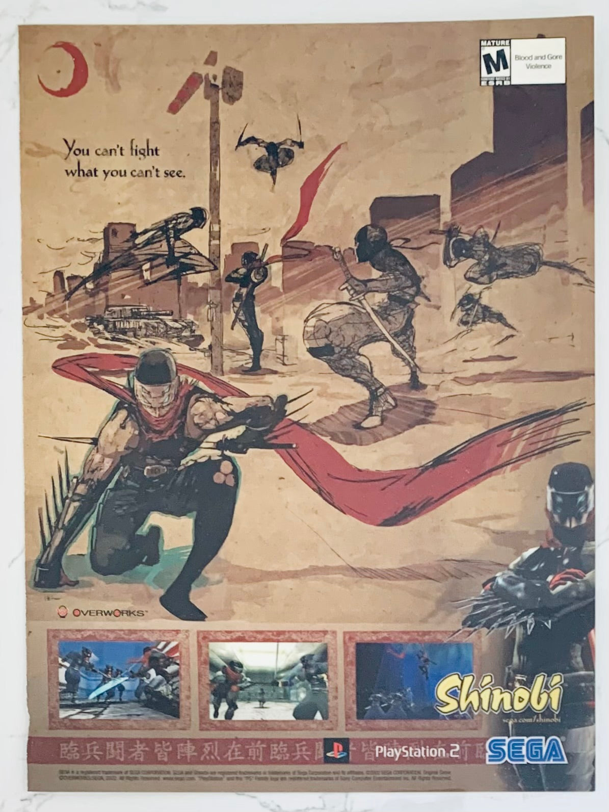 Shinobi - PS2 - Original Vintage Advertisement - Print Ads - Laminated ...