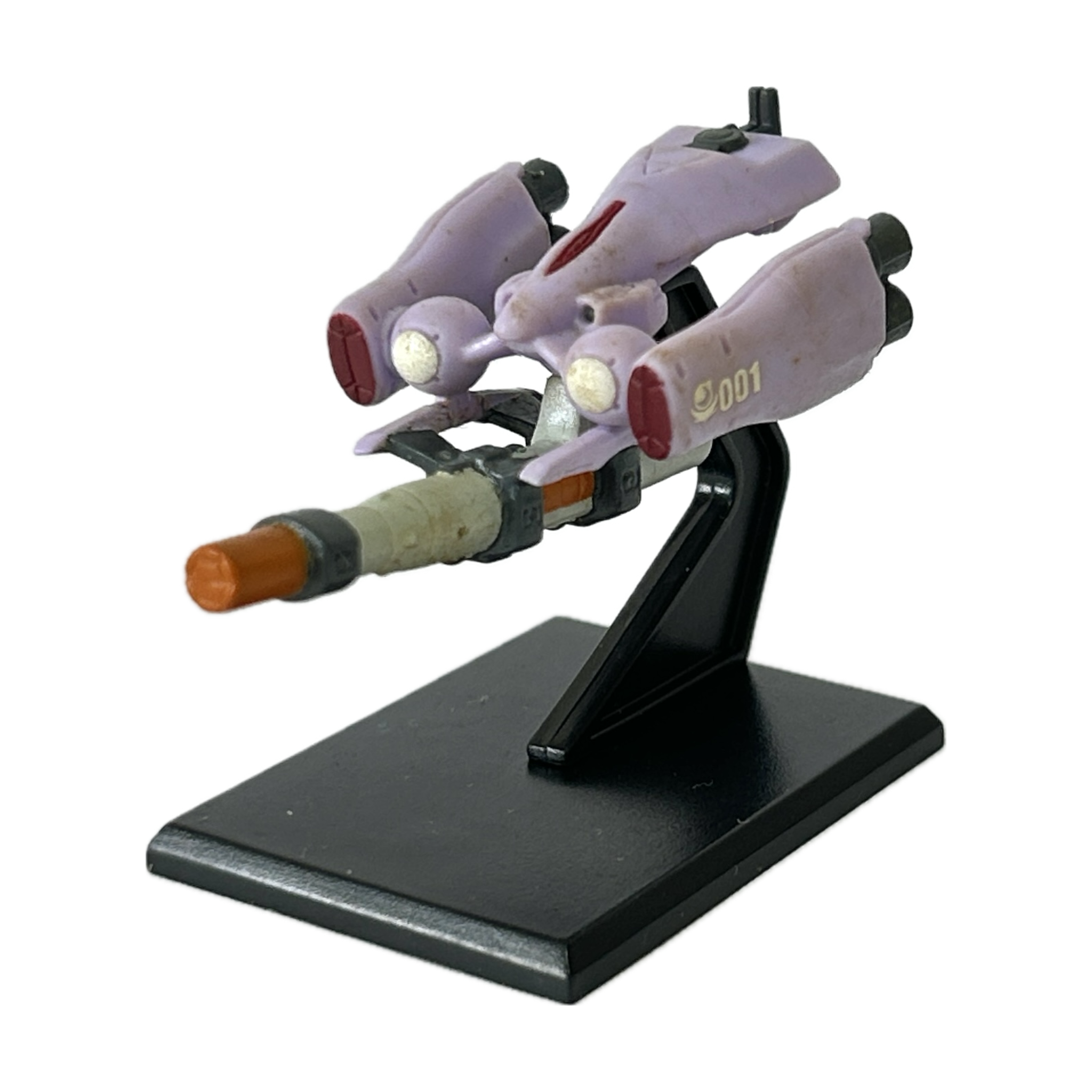 MSG SEED - TS-MA2 Moebius - Trading Figure - Nuclear Missile ver. (001 ...