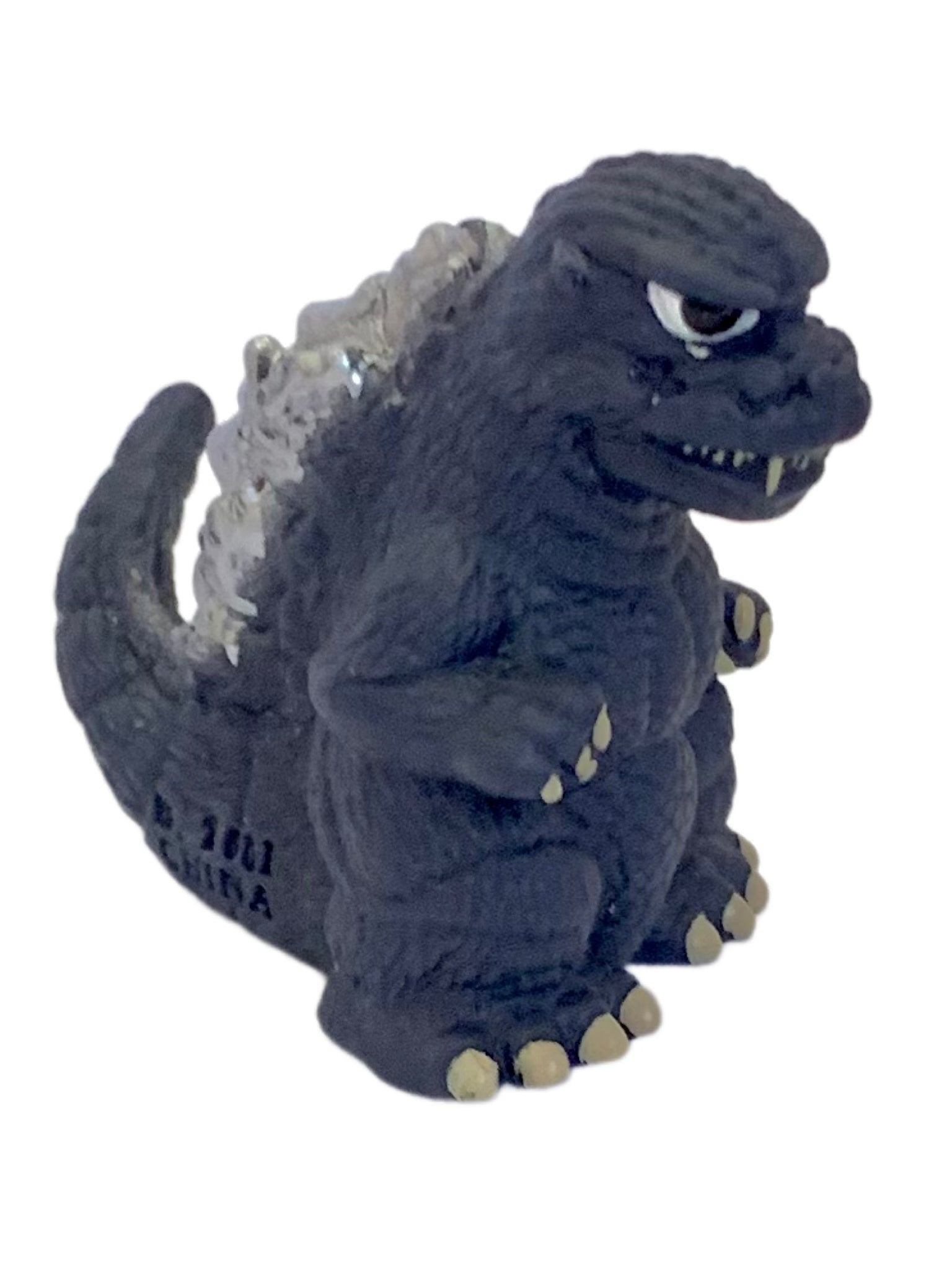 Gojira - Godzilla '84 - Godzilla All-Out Attack - Trading Figure - No ...