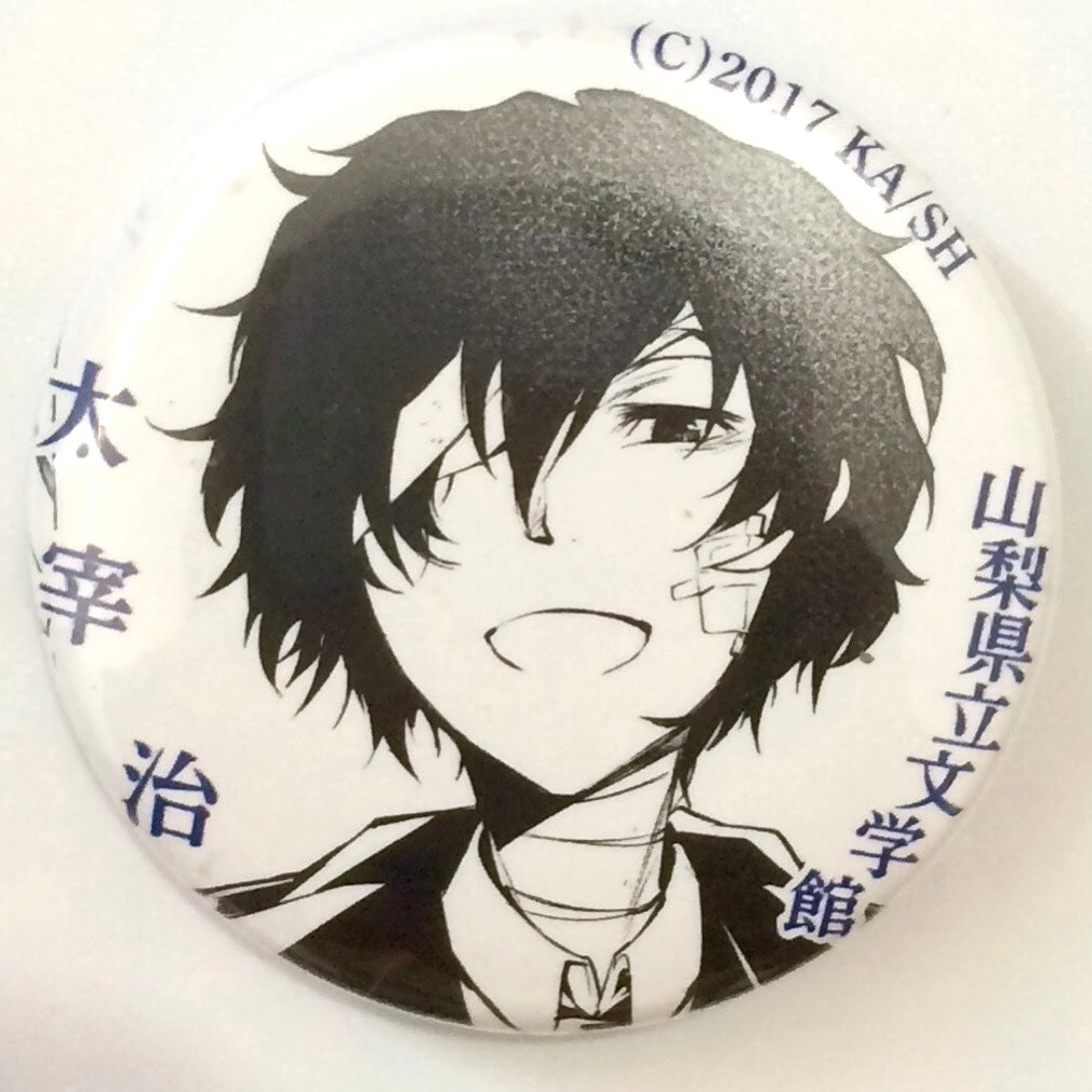 Bungou Stray Dogs - Dazai Osamu - Can Badge - BSD x Yamanashi Prefectu ...