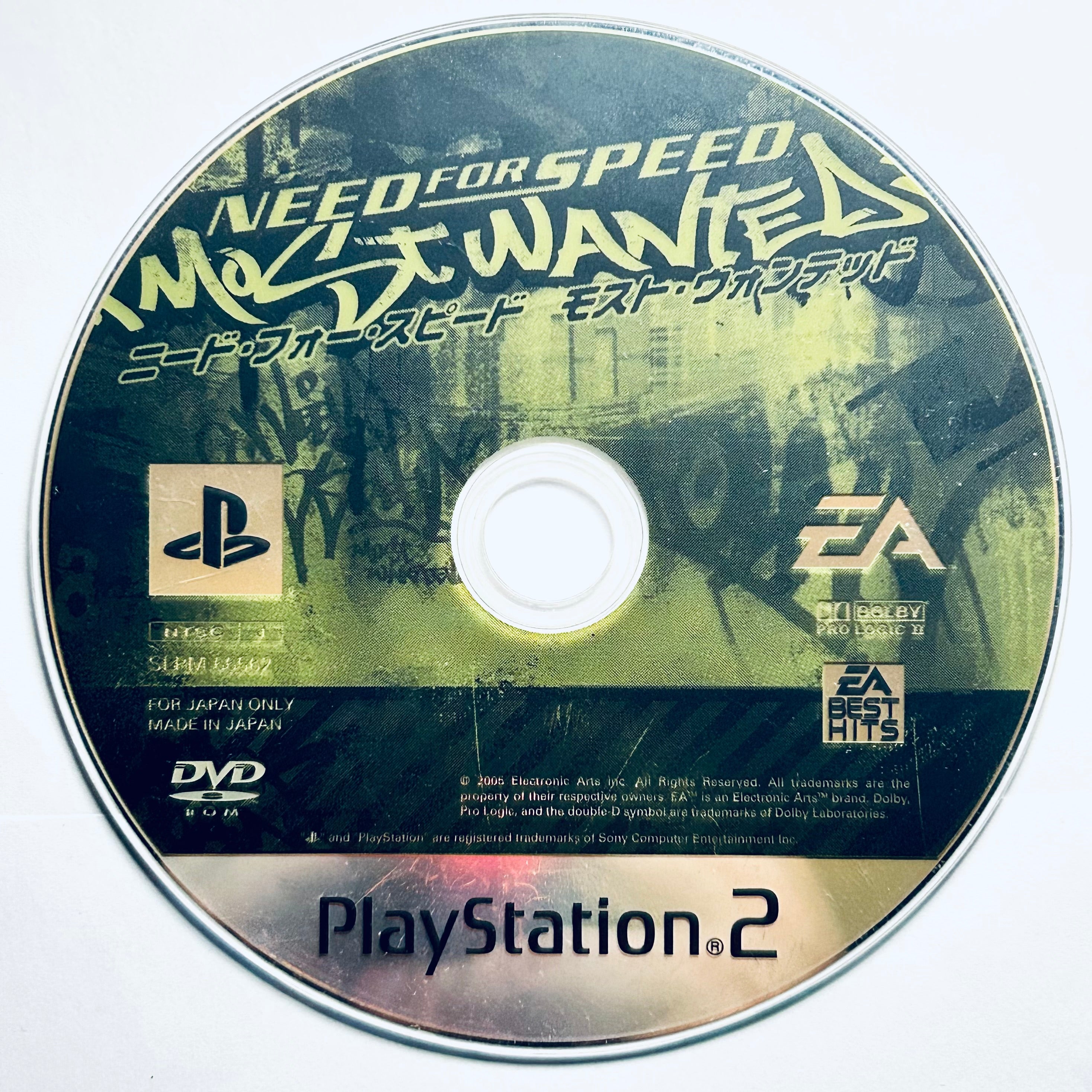 Need for Speed Most Wanted - PlayStation 2 / PS2 - NTSC-JP - Disc (SLP ...
