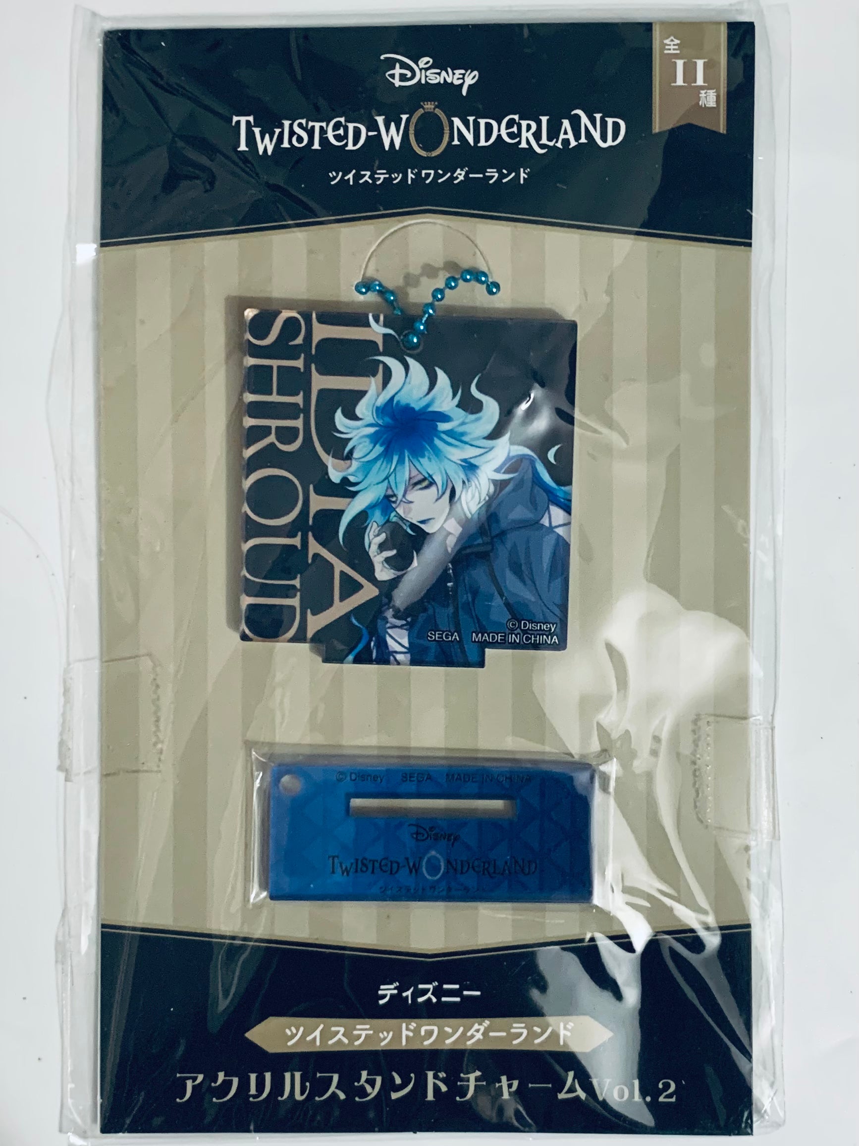 Twisted Wonderland - Idia Shroud - Acrylic Stand Charm Vol. 2 – Cuchiwaii