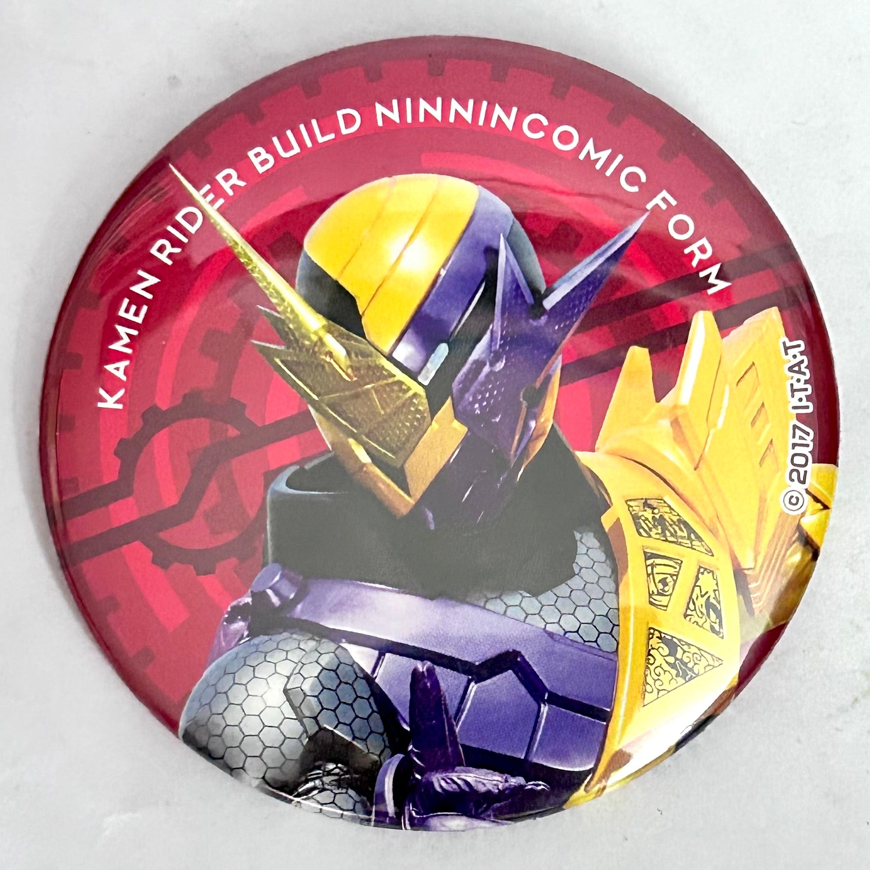 Kamen Rider Build - Ninnin Comic Form - Lawson Limited Edition Badge C ...