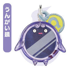 Youkai Watch - Ungaikyou / Mirapo - Youkai Clear Mascot 4 – Cuchiwaii
