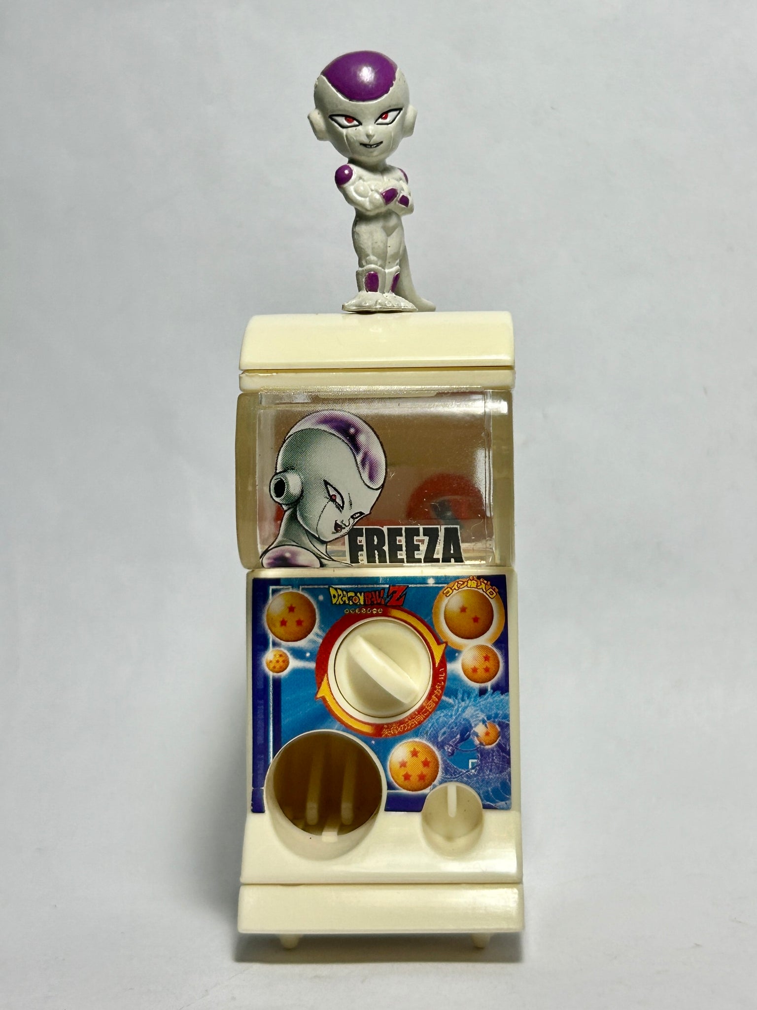 Dragon Ball Z - Freezer Final Form - Gashapon Toy – Cuchiwaii