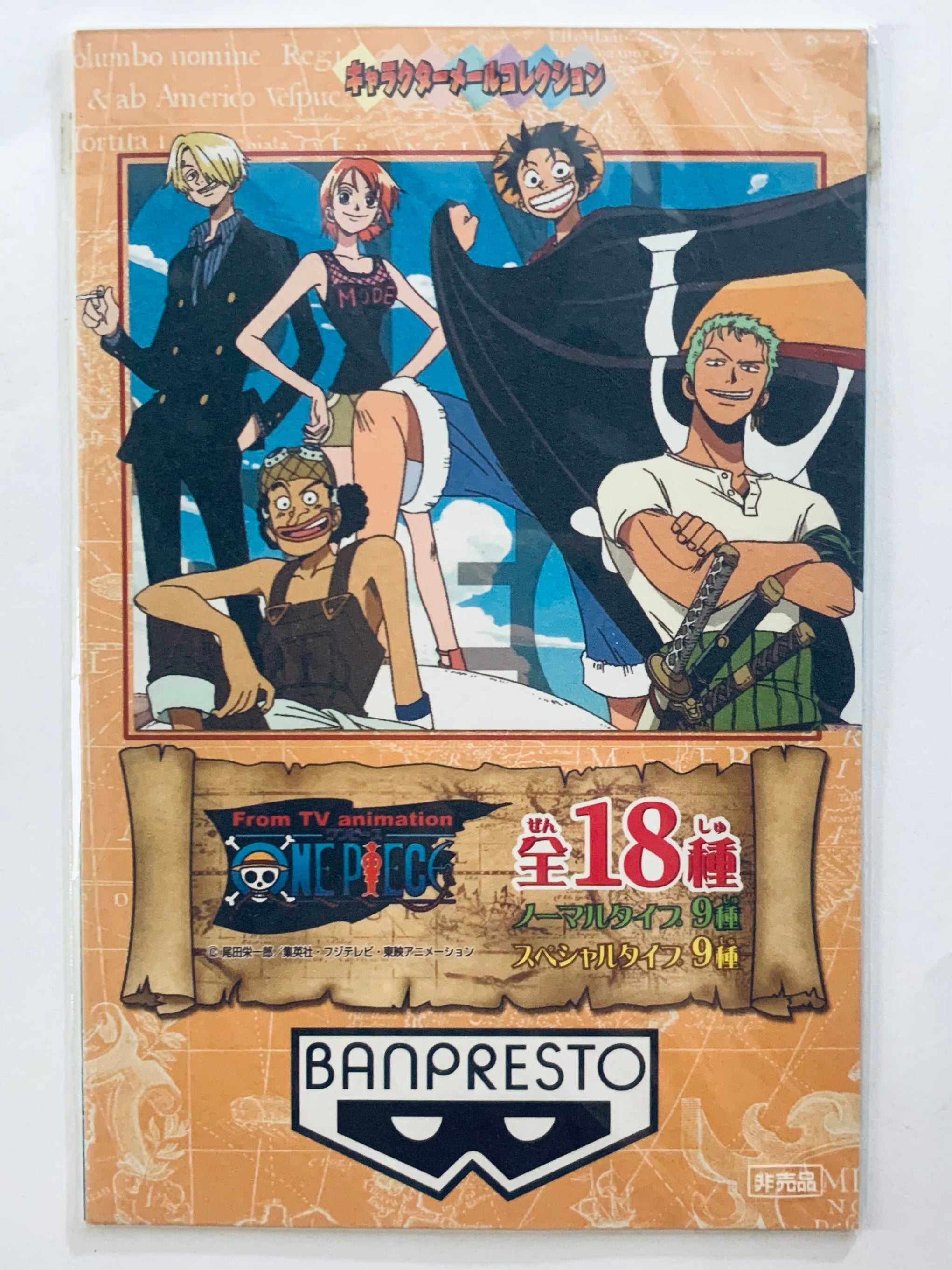 One Piece - Luffy, Zoro, Nami, Usopp & Sanji - Post Card - Vintage Ill ...