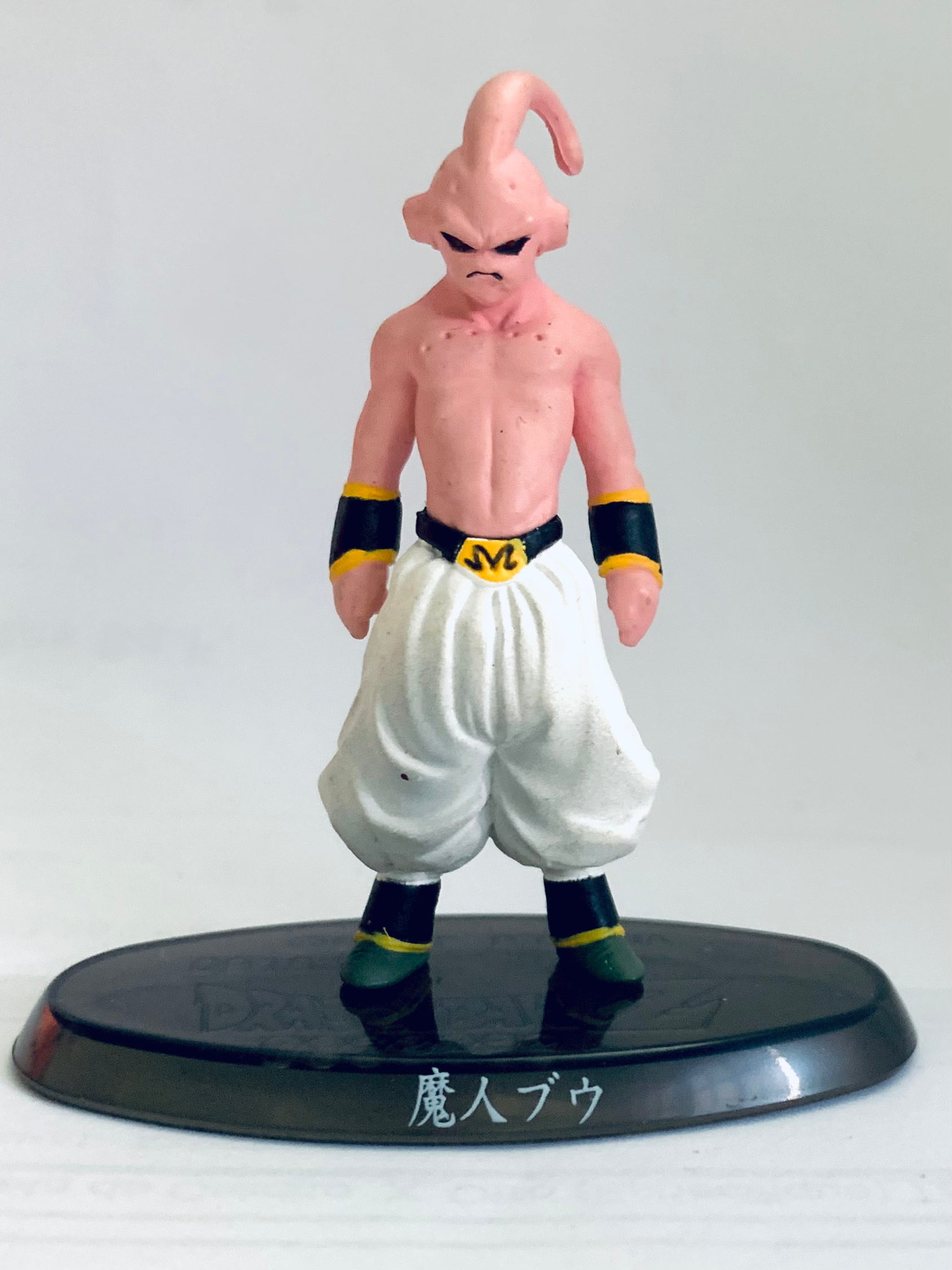 Dragon Ball Z - Majin Buu (Junsui) - DBZ Soul of Hyper Figuration Vol ...