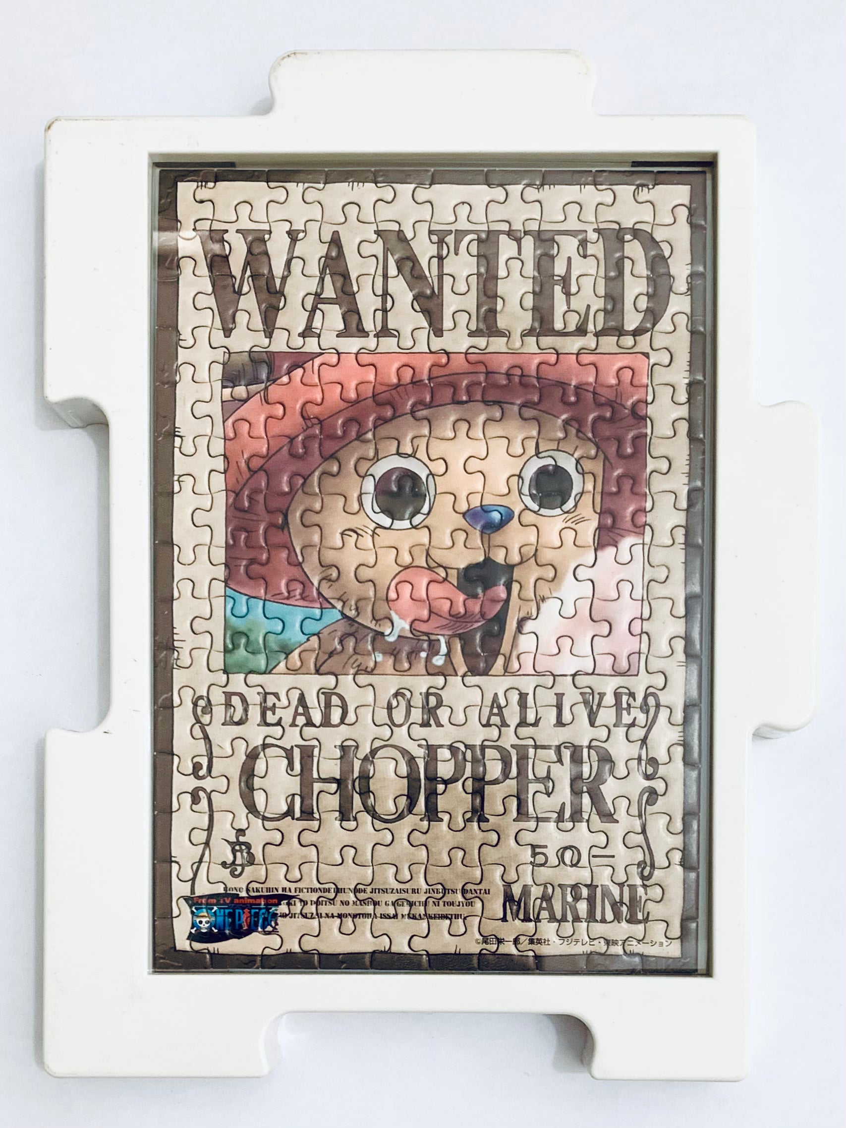 One Piece - Tony Tony Chopper - 150 Piece Jigsaw Puzzle With Frame Set ...