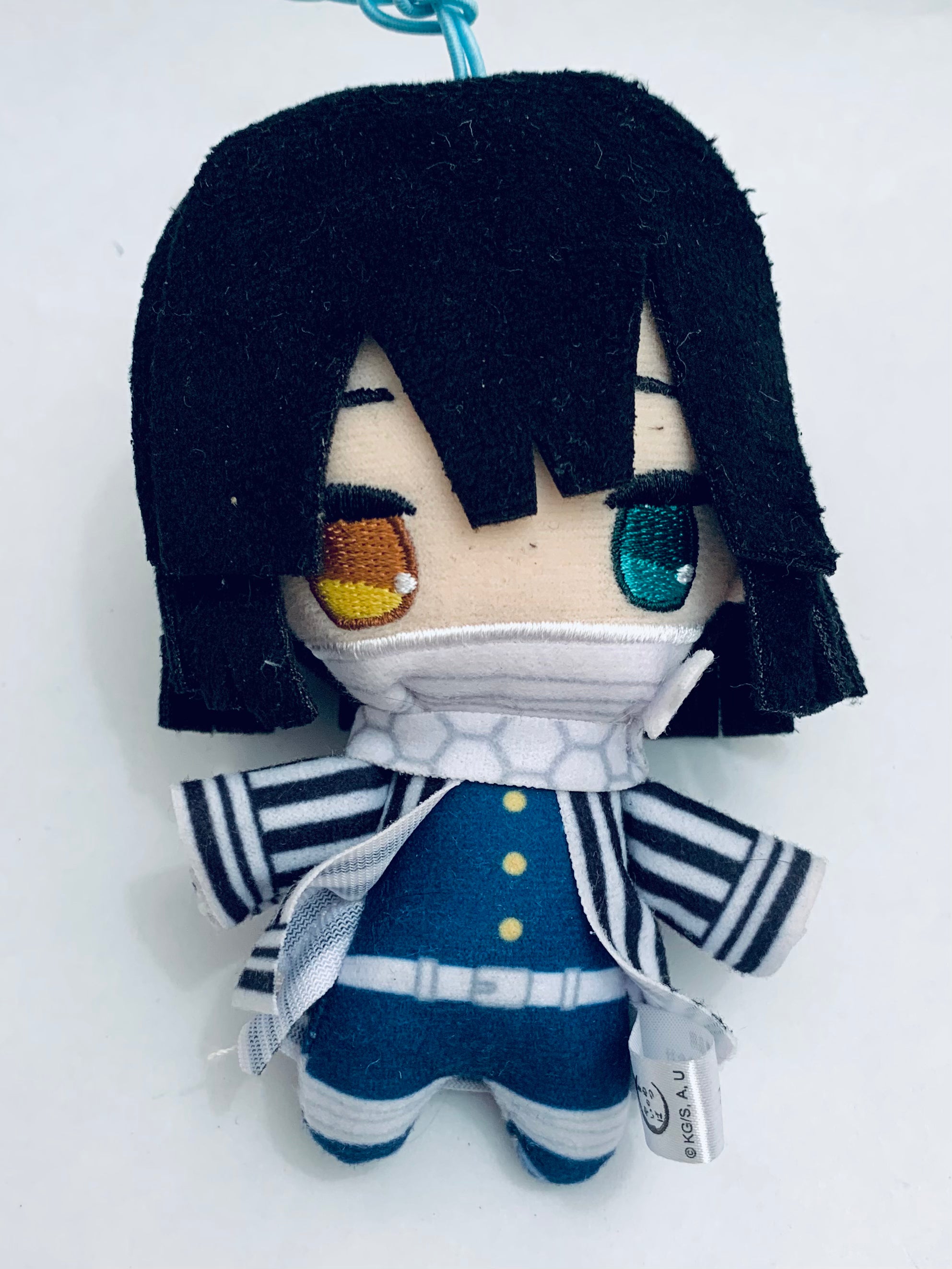Kimetsu no Yaiba - Iguro Obanai - Plush Mascot Vol.5 – Cuchiwaii