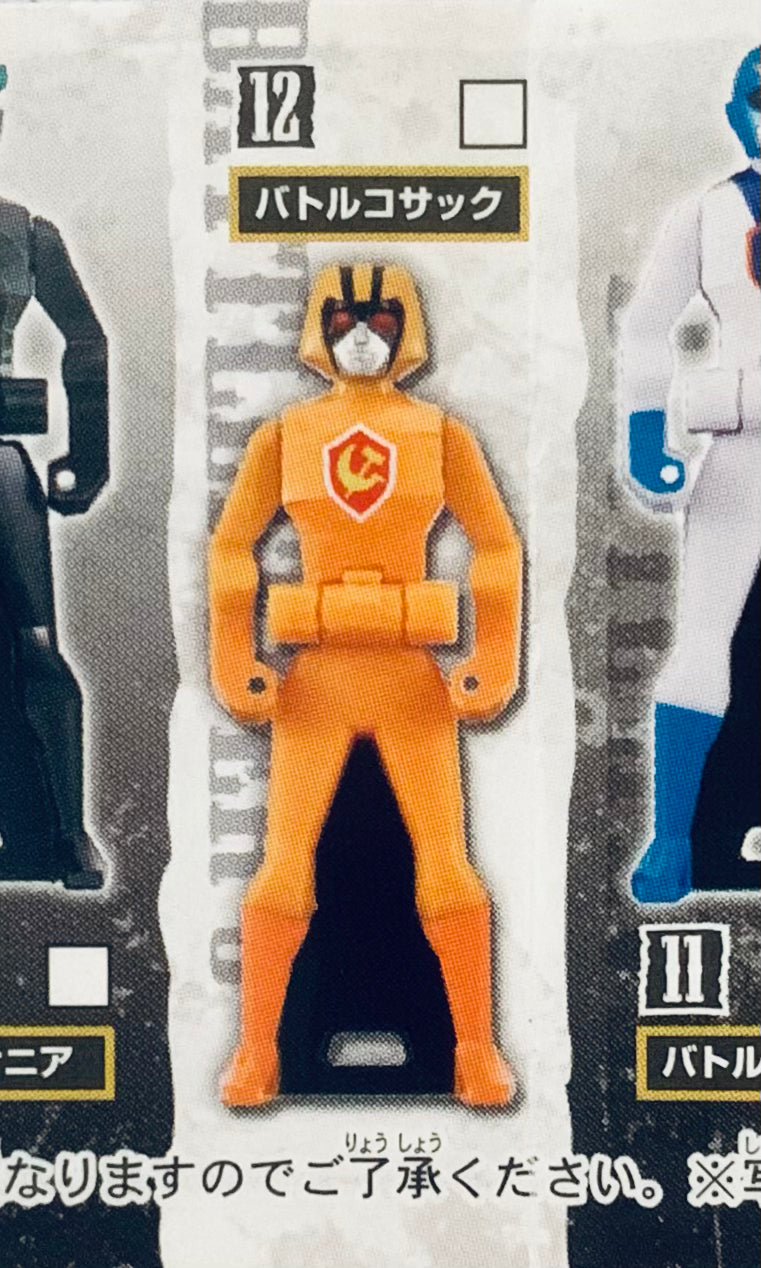 Kaizoku Sentai Gokaiger / Mahou Sentai Magiranger - Battle Cossack - R ...