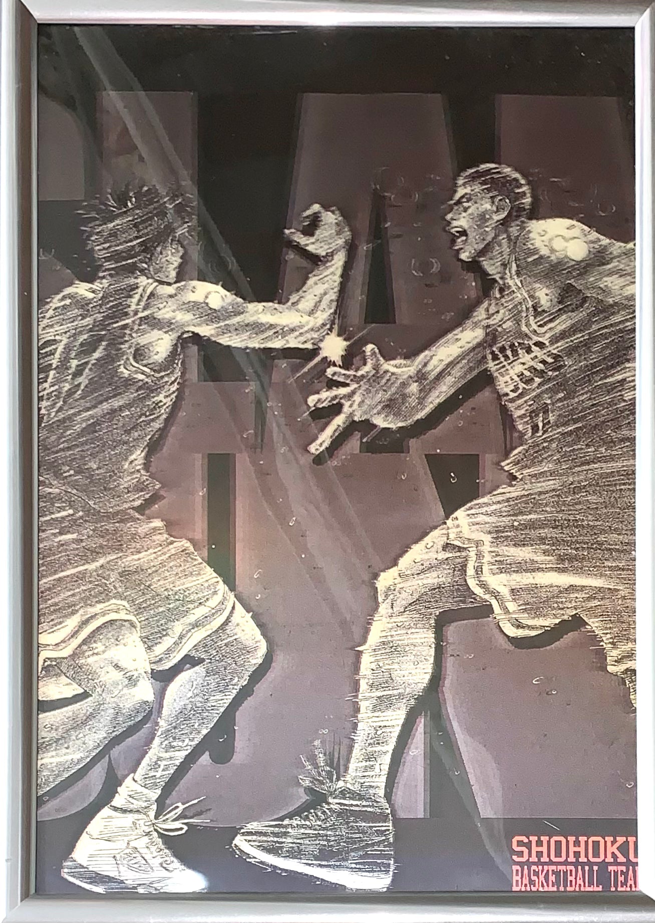 Slam Dunk - Rukawa Kaede - Sakuragi Hanamichi - 3D Poster Panel - Fram ...
