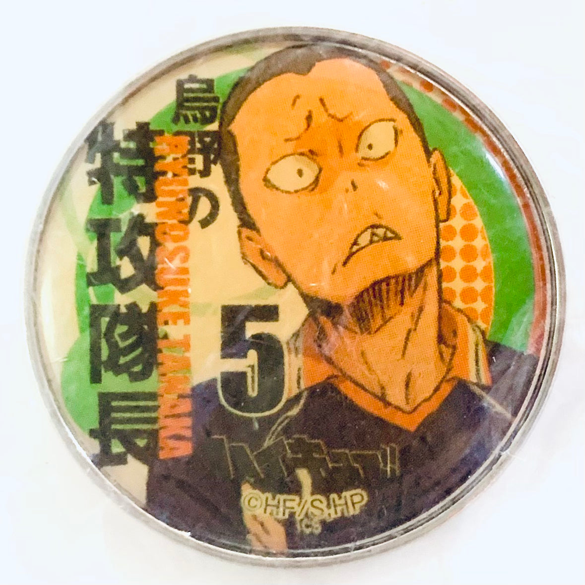 Haikyuu!! - Tanaka Ryuunosuke - Haikyuu!! Pins Collection – Cuchiwaii