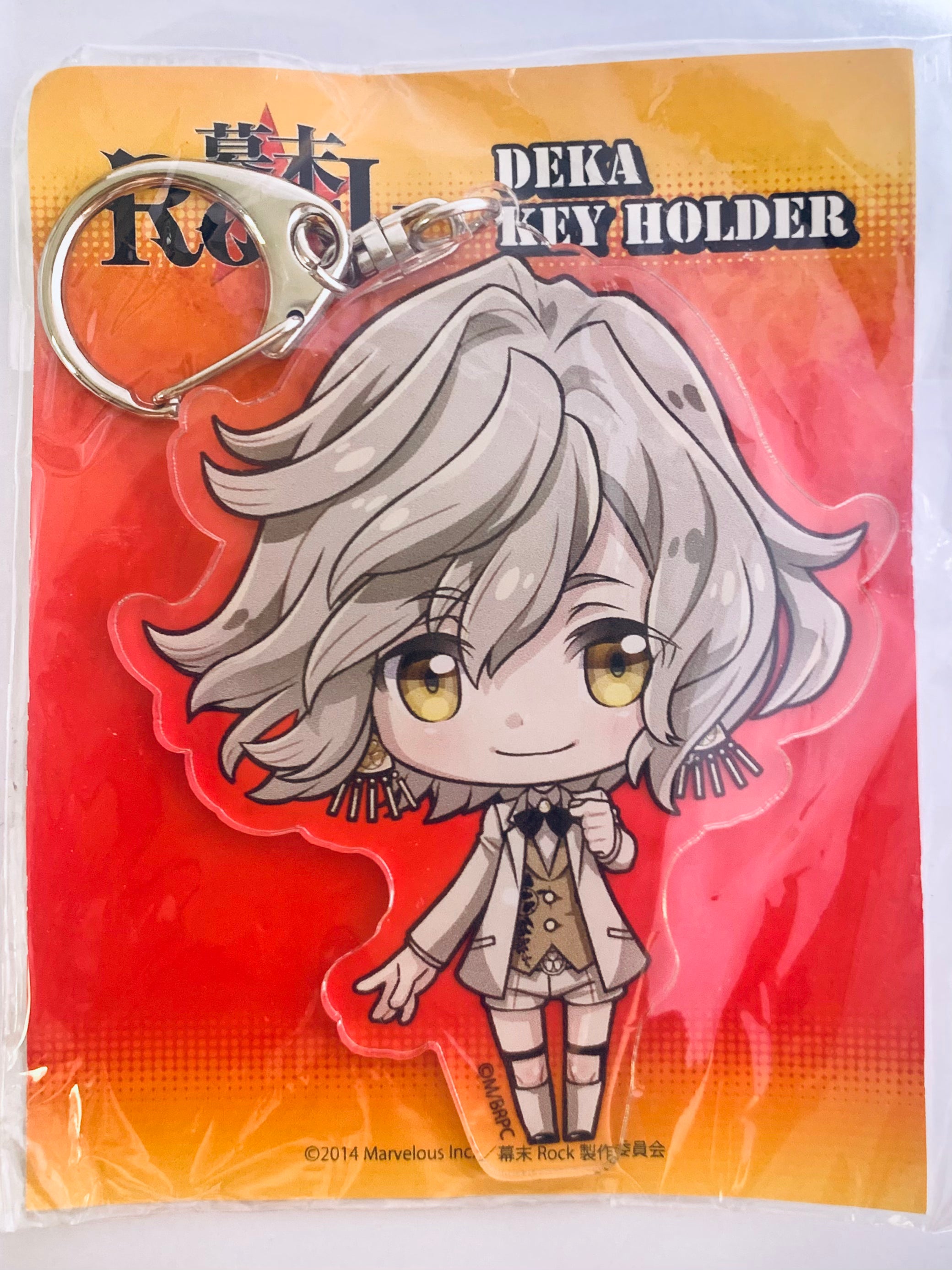 Bakumatsu Rock - Tokugawa Yoshinobu - Deja Key Holder - Acrylic Keycha ...