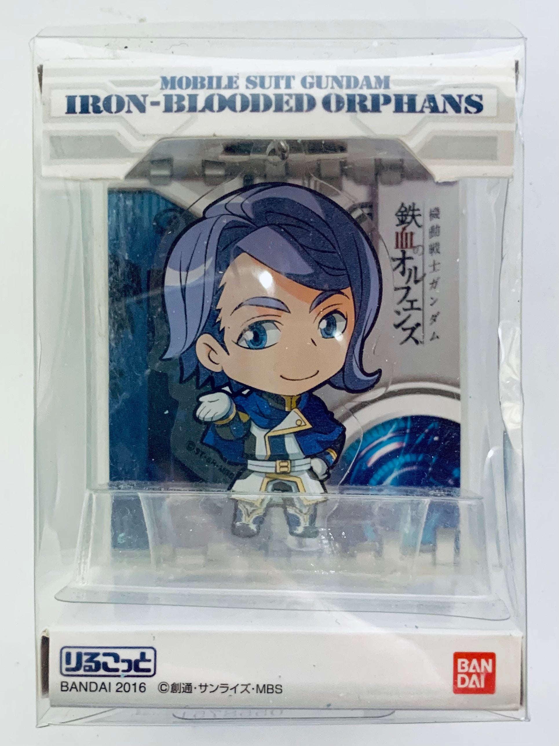 Mobile Suit Gundam IRON-BLOODED ORPHANS - Gaelio Bauduin - Candy Toy ...