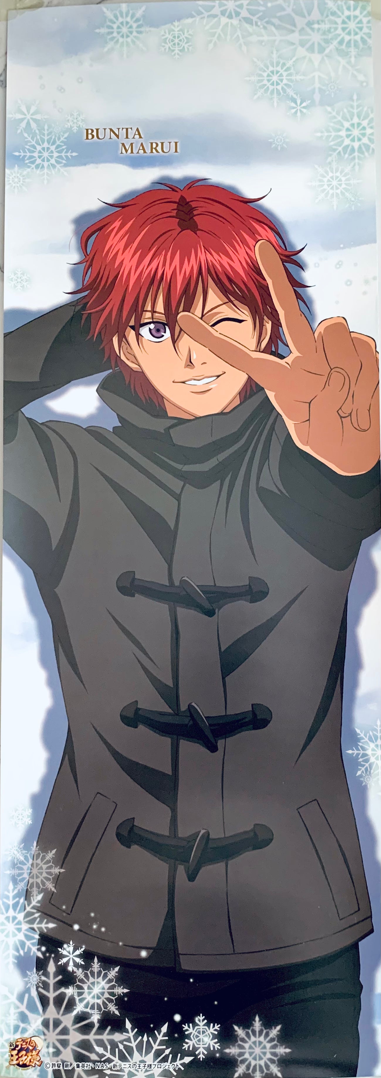 New Prince of Tennis - Marui Bunta - Stick Poster – Cuchiwaii