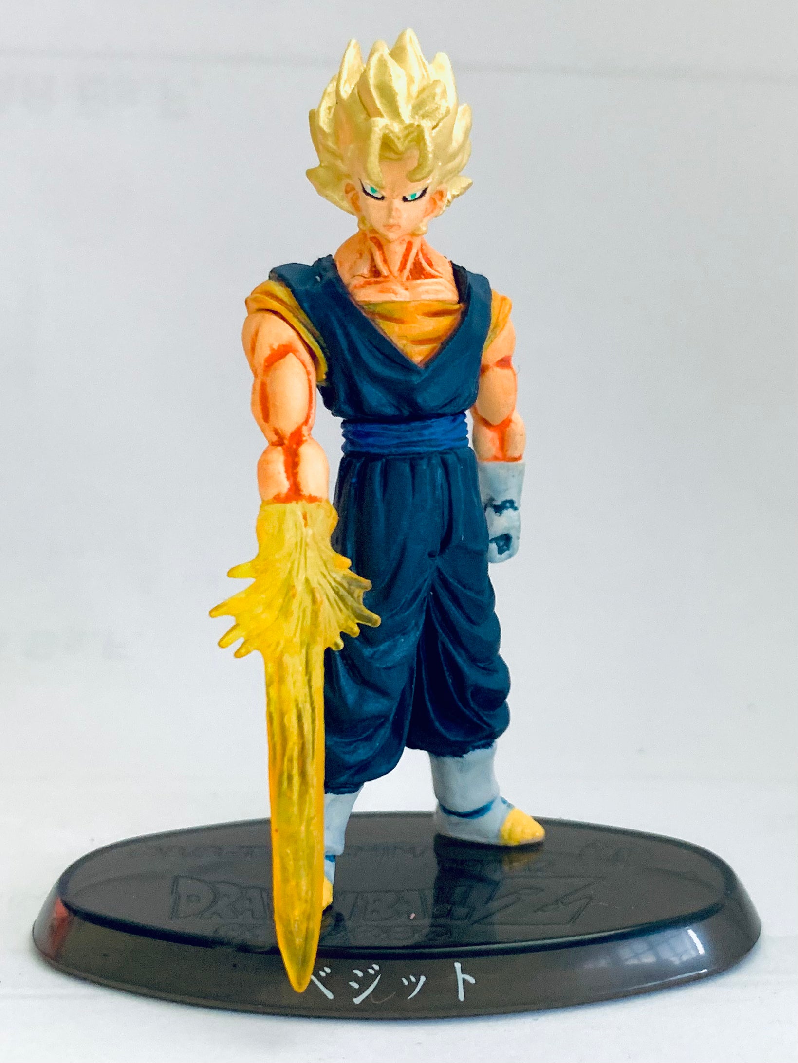 Dragon Ball Z - Vegito - DBZ Soul of Hyper Figuration Vol.9 - Trading ...