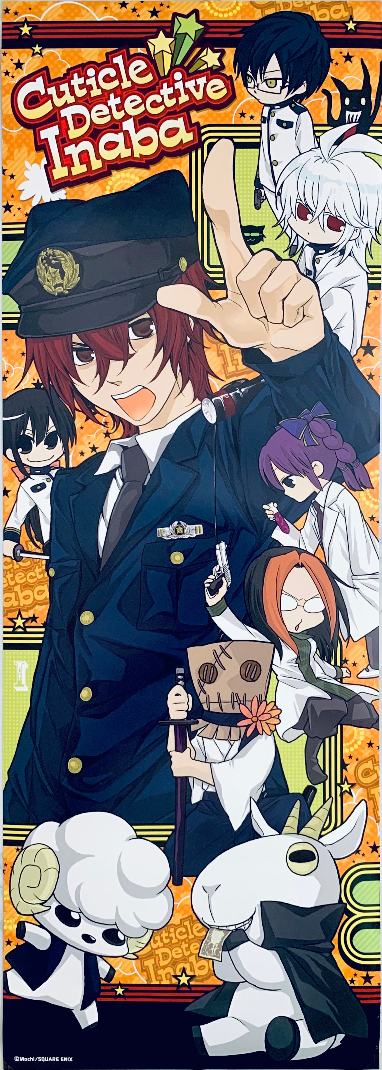 Cuticle Tantei Inaba - Inaba Hiroshi - Stick Poster – Cuchiwaii
