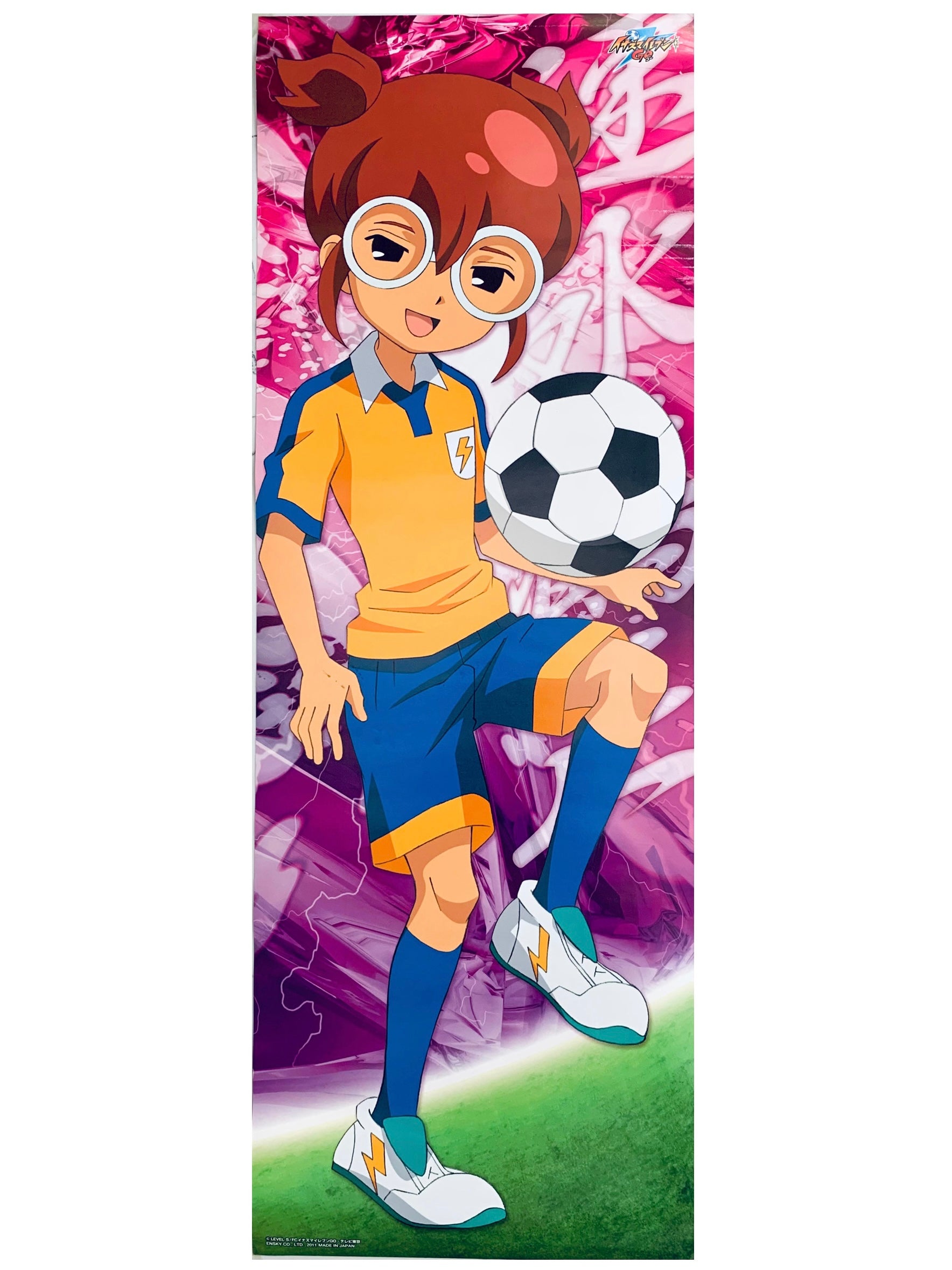 Inazuma Eleven GO - Tsurumasa Hayami - Chara-Pos Collection - Stick Po ...