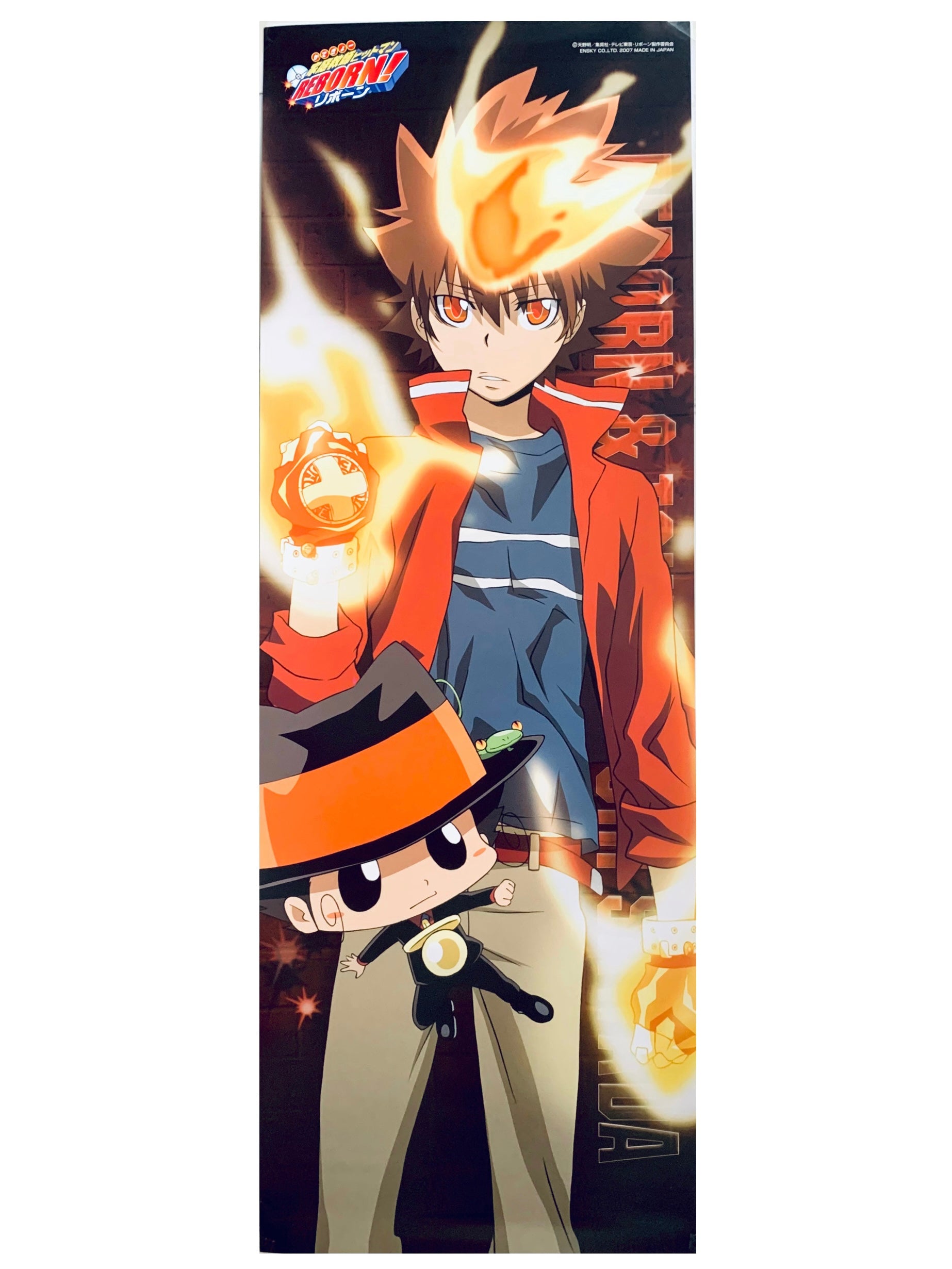 Katekyou Hitman REBORN! - Leon - Reborn - Sawada Tsunayoshi - Chara-Po ...