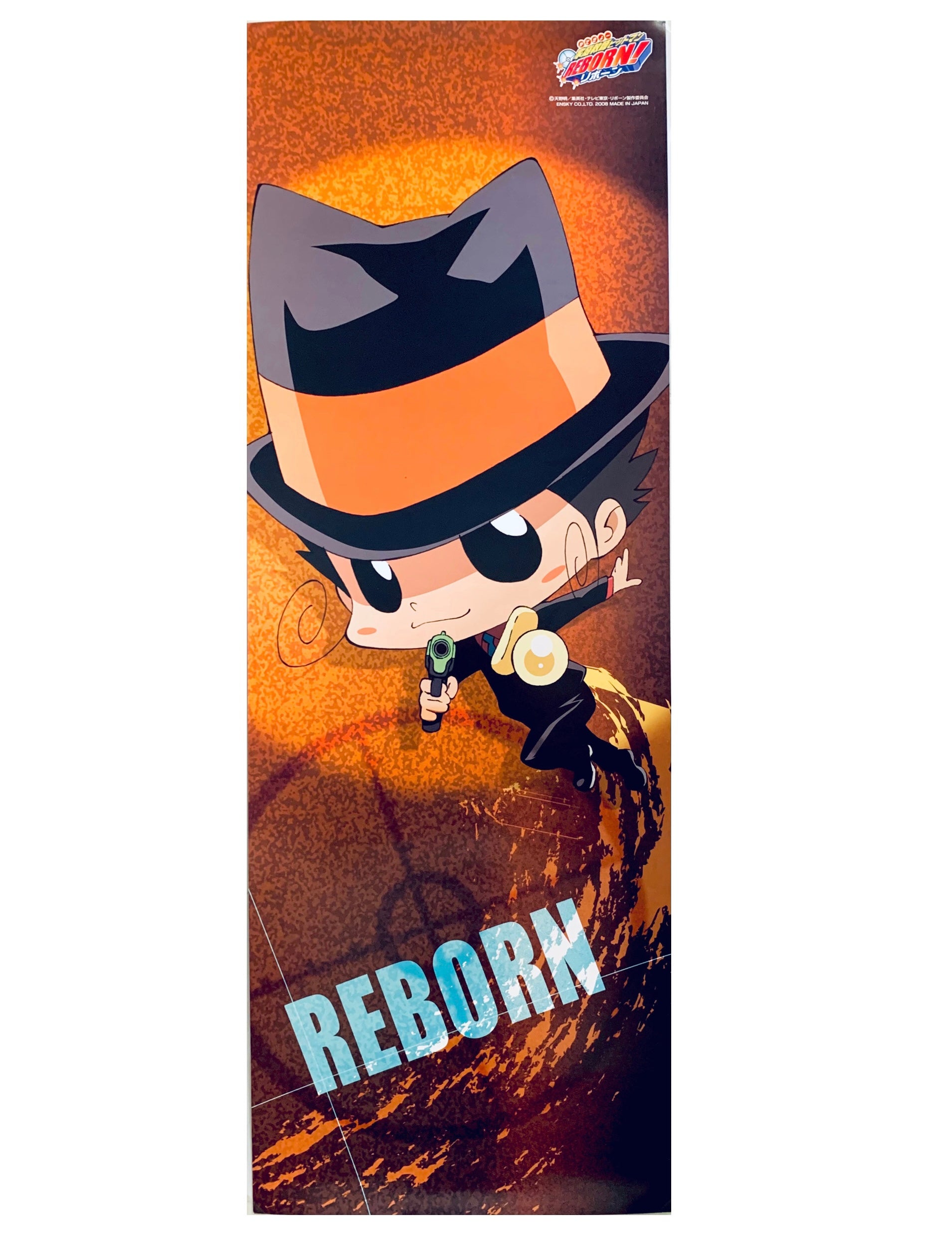 Katekyou Hitman REBORN! - Reborn - Leon - Chara-Pos Collection 2 - Sti ...