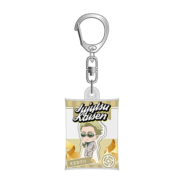 Jujutsu Kaisen - Kento Nanami - Air Fuwa Keychain – Cuchiwaii