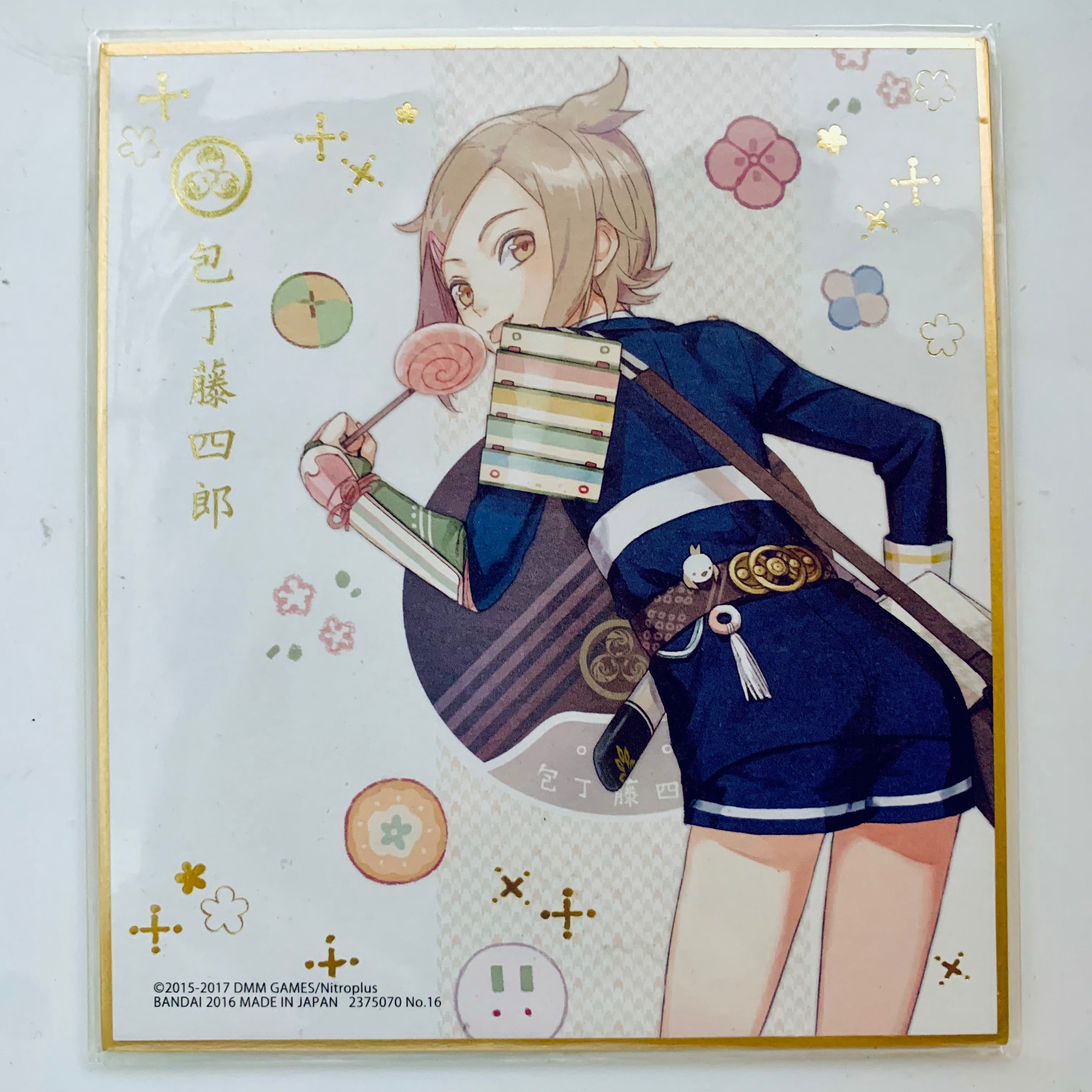 Touken Ranbu Online - Houchou Toushirou - Mini Shikishi - Shikishi ART ...