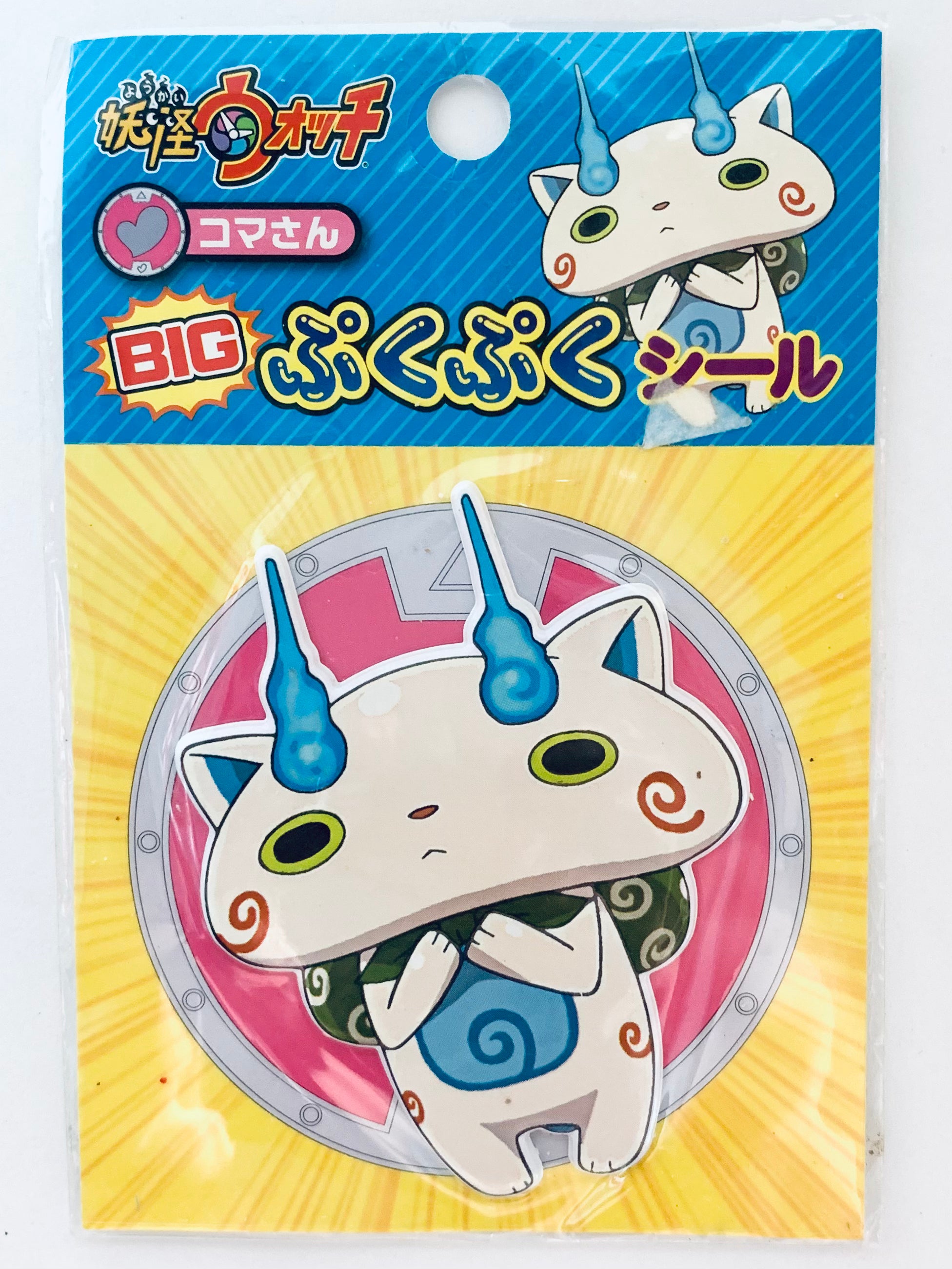 Youkai Watch - Komasan - Big Pukupuku Sticker – Cuchiwaii