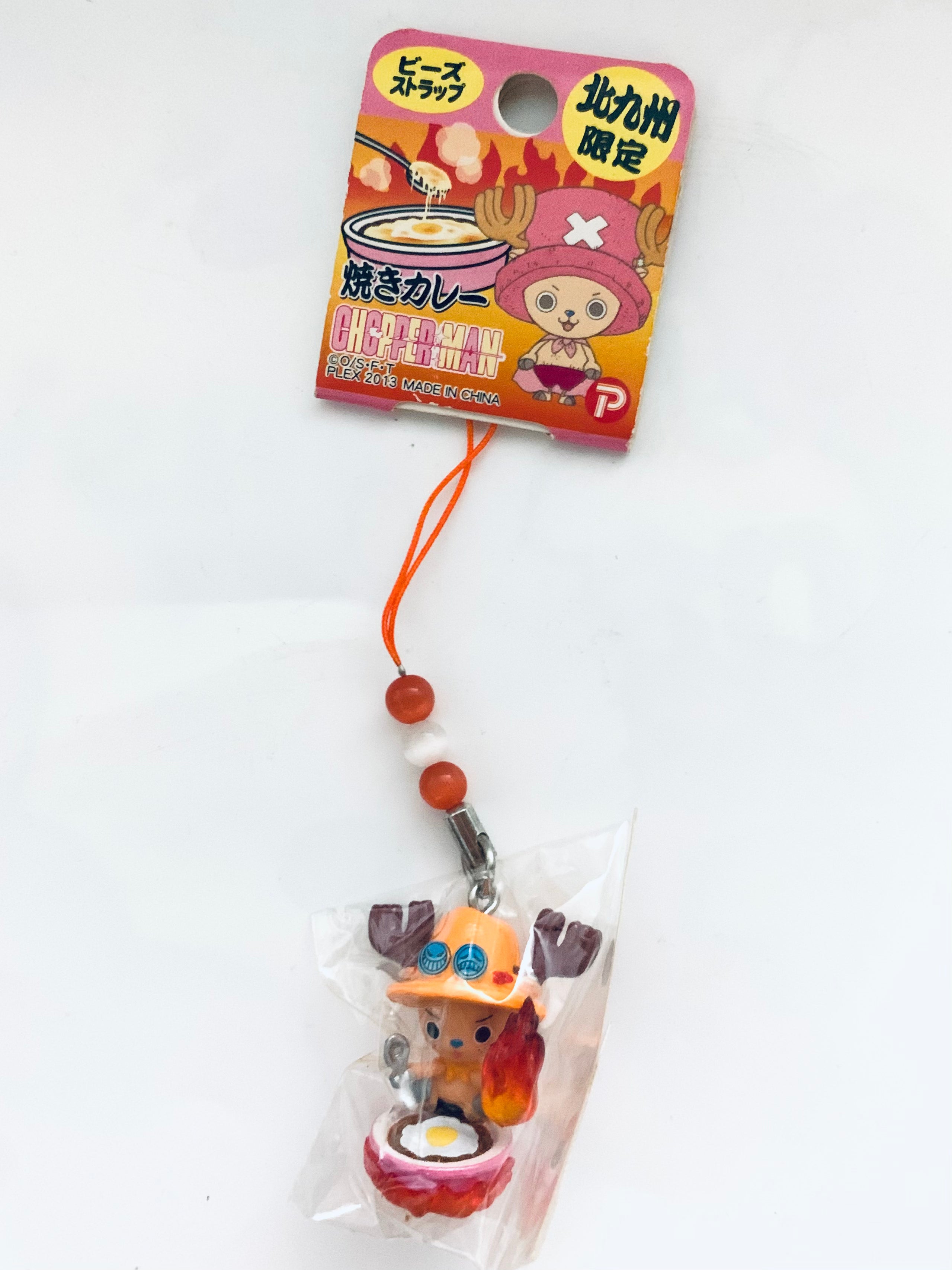 One Piece - Tony Tony Chopper - Chopperman - Kitakyushu Limited - Nets ...