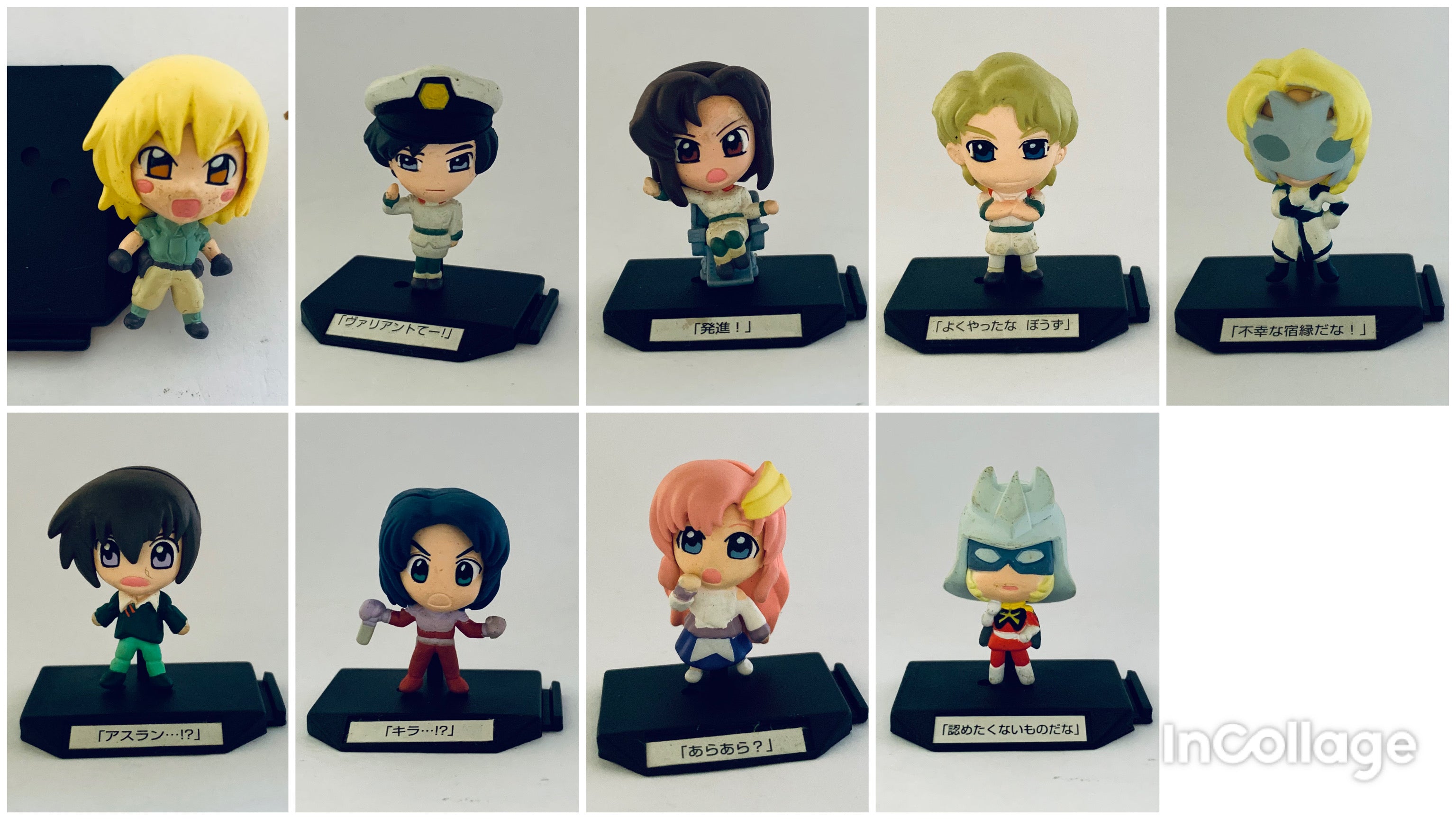 Mobile Suit Gundam SEED - Chimakore Gundam ~MSG Seed-hen~ - Set (9 pie ...