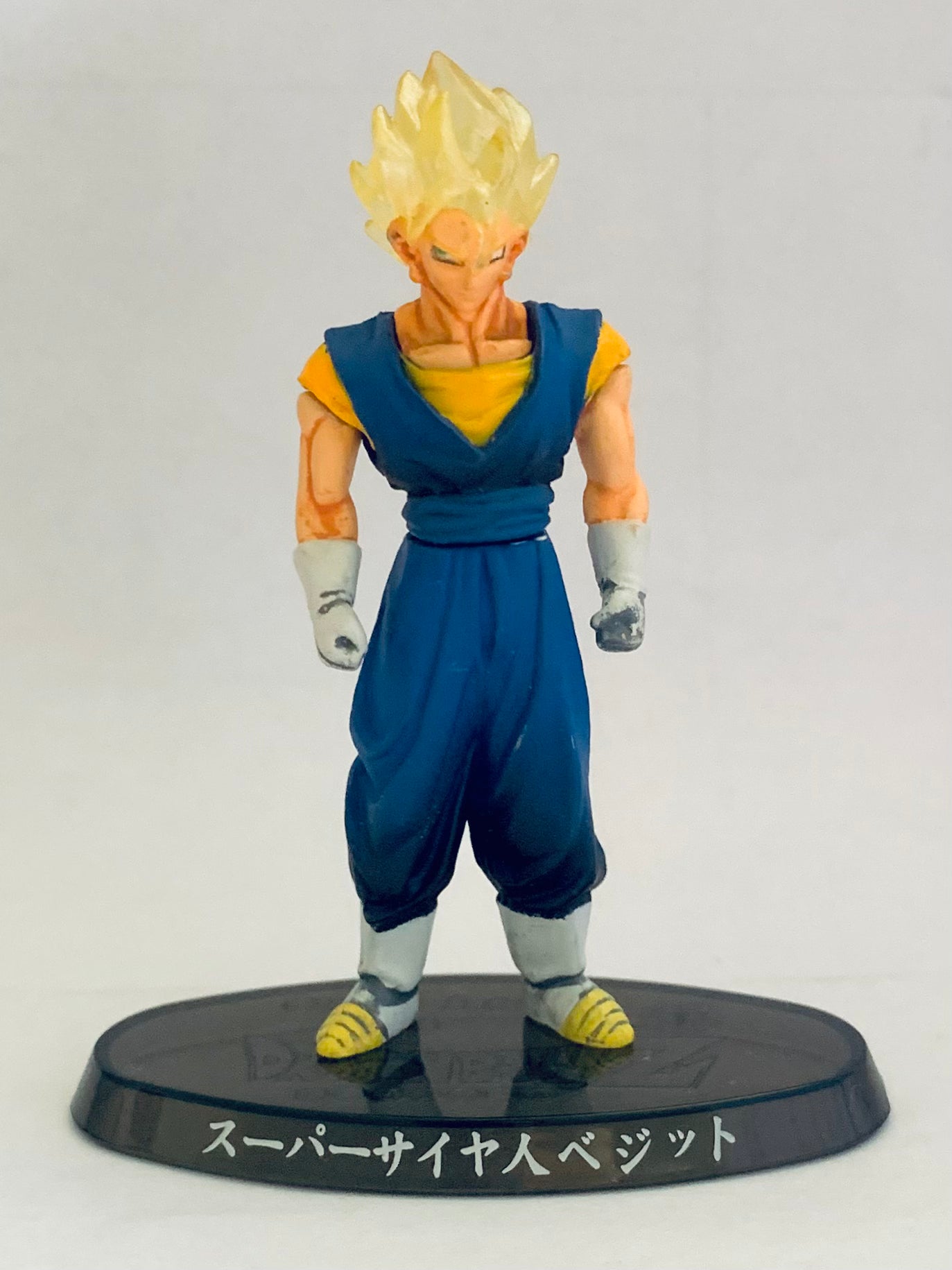 Dragon Ball Z - Vegito SSJ - DBZ Soul of Hyper Figuration Vol.5 - Trad ...