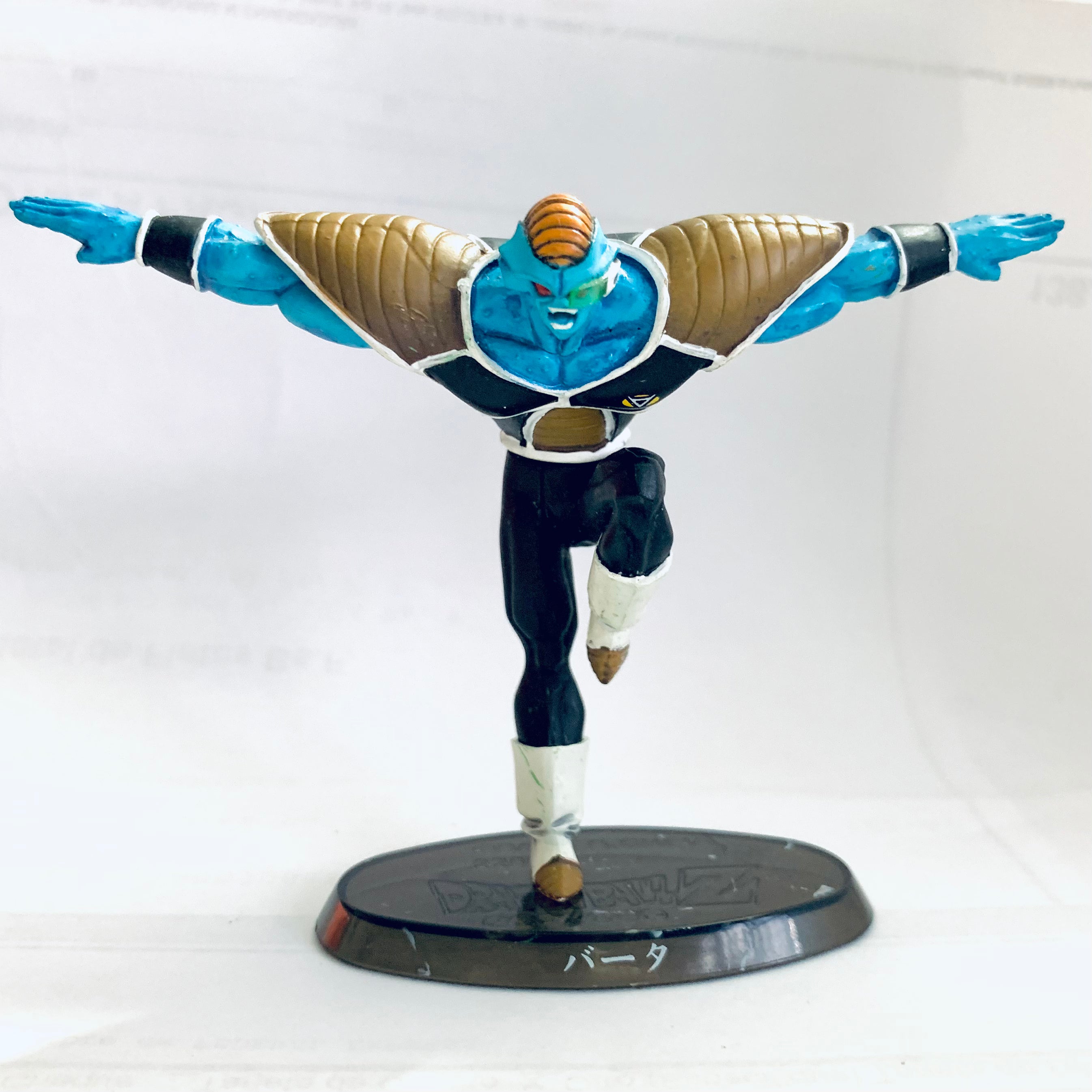 Dragon Ball Z - Burter - DBZ Soul of Hyper Figuration Vol.3 – Cuchiwaii